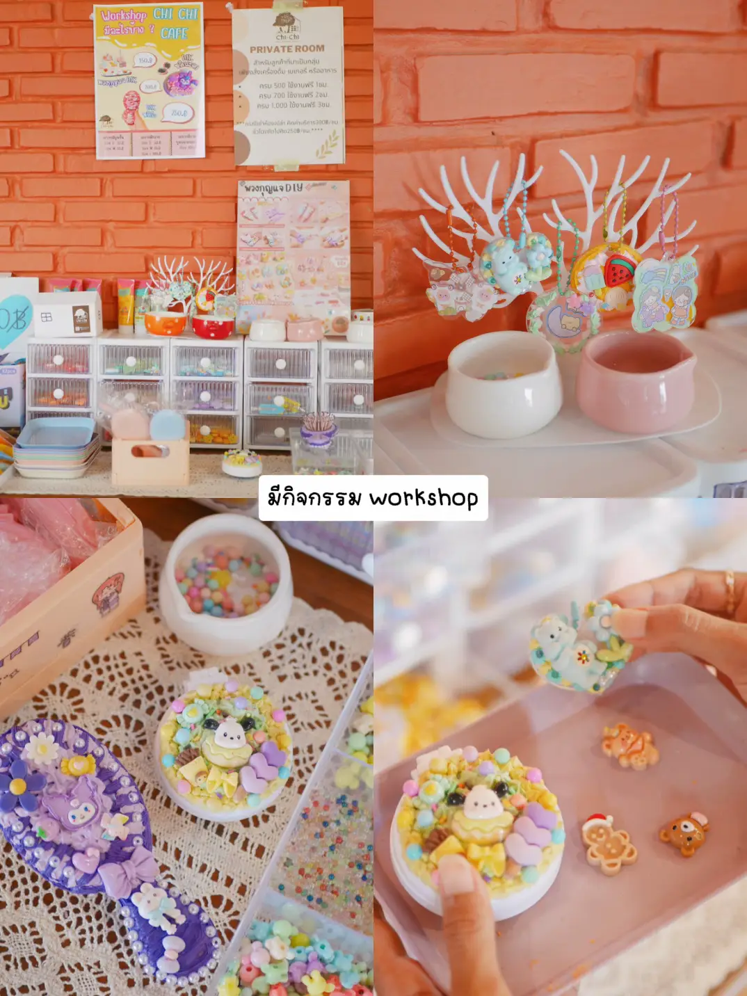 ไปทำ workshop กันที่คาเฟ่ย่านสามพรานนครปฐม🌳 𝗖𝗵𝗶 𝗖𝗵𝗶 𝗖𝗮fe | แกลเลอรีที่โพสต์โดย TripTamJai | Lemon8