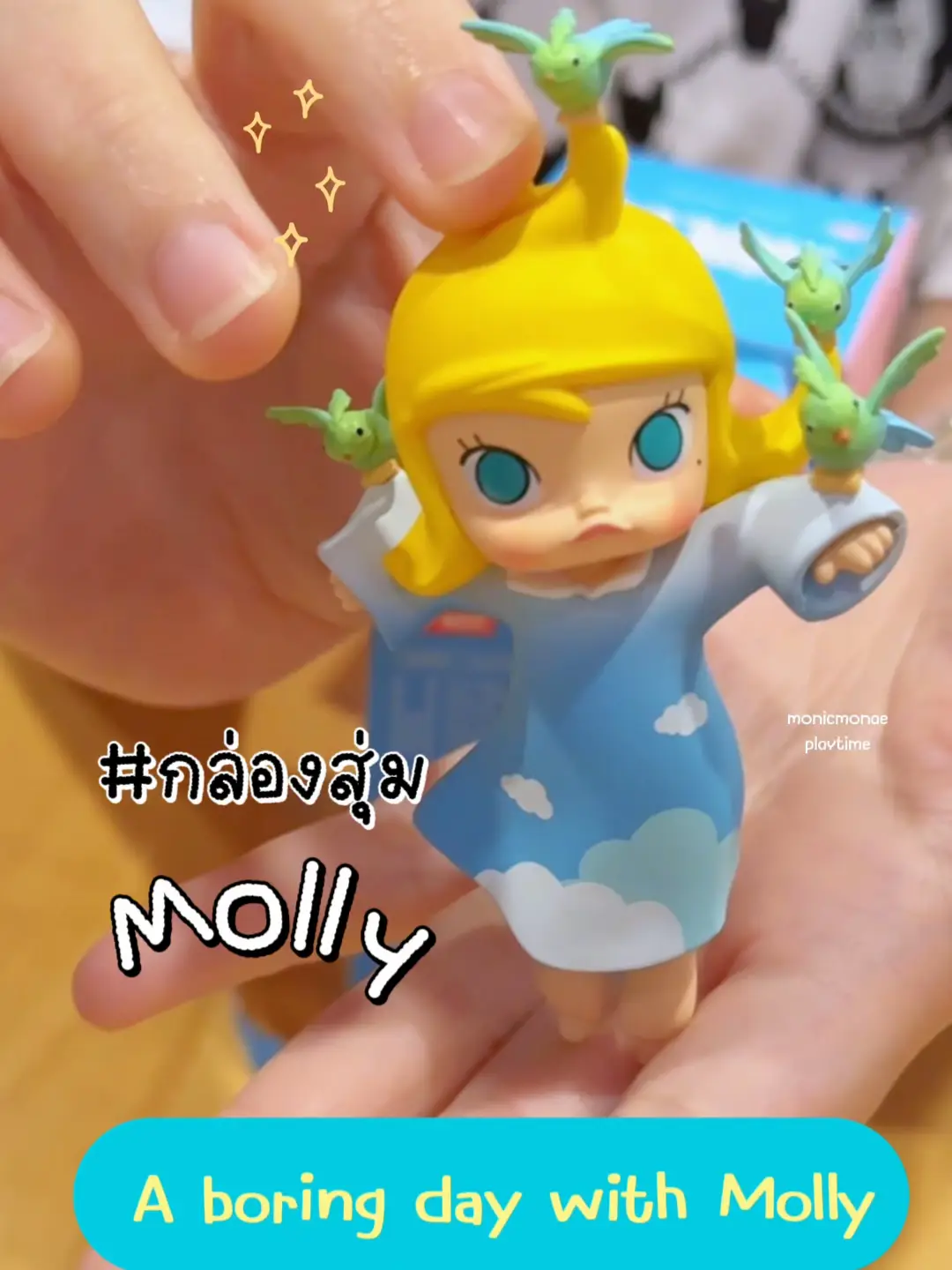 กล่องสุ่ม..A boring day with Molly | วิดีโอที่เผยแพร่โดย ...