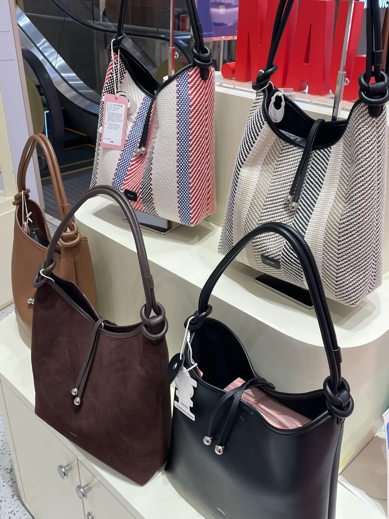 Muva bag ก่อนจะซื้อไปลองก่อนได้ | แกลเลอรีที่โพสต์โดย NJOY EVERY DAY ...