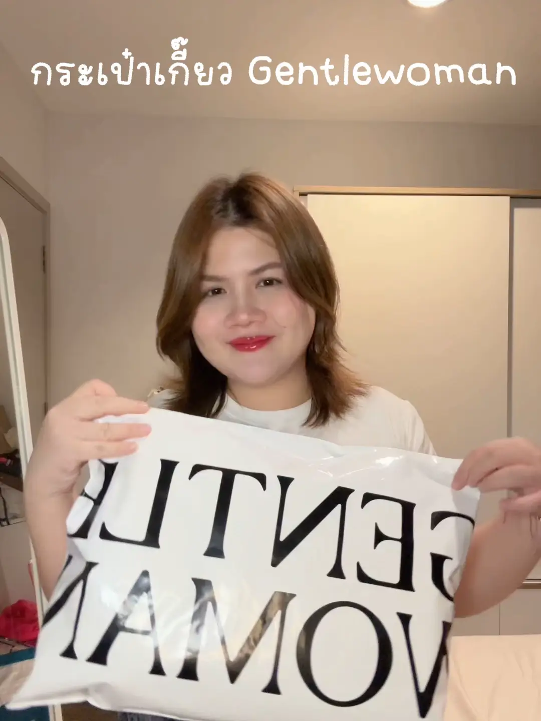 กระเป๋าเกี๊ยว Gentlewoman | วิดีโอที่เผยแพร่โดย Kaewkht | Lemon8