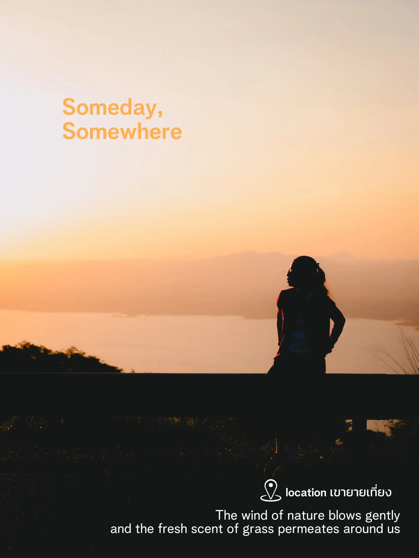 Someday,Somewhere | แกลเลอรีที่โพสต์โดย Markomamoos🤘 | Lemon8
