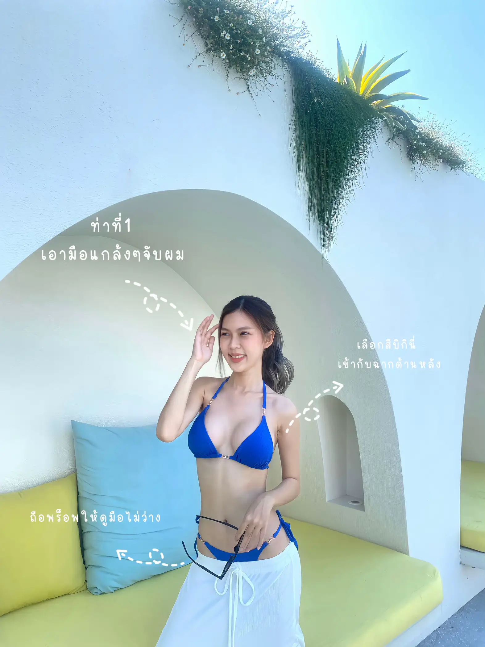 Bikini post | แกลเลอรีที่โพสต์โดย Meenmasalin | Lemon8