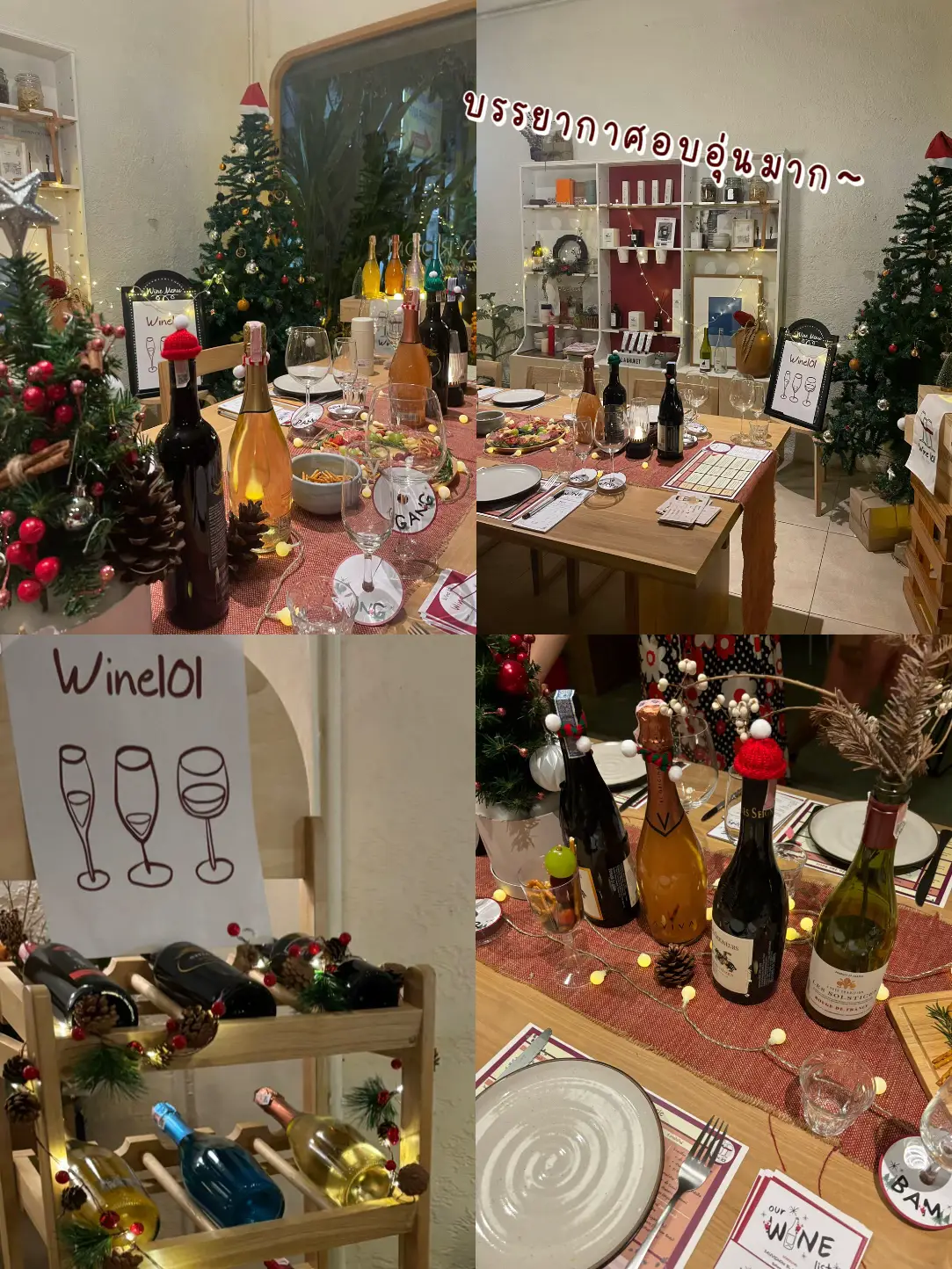 🍒FRUIT WINE 🍷 | แกลเลอรีที่โพสต์โดย Cupcake | Lemon8