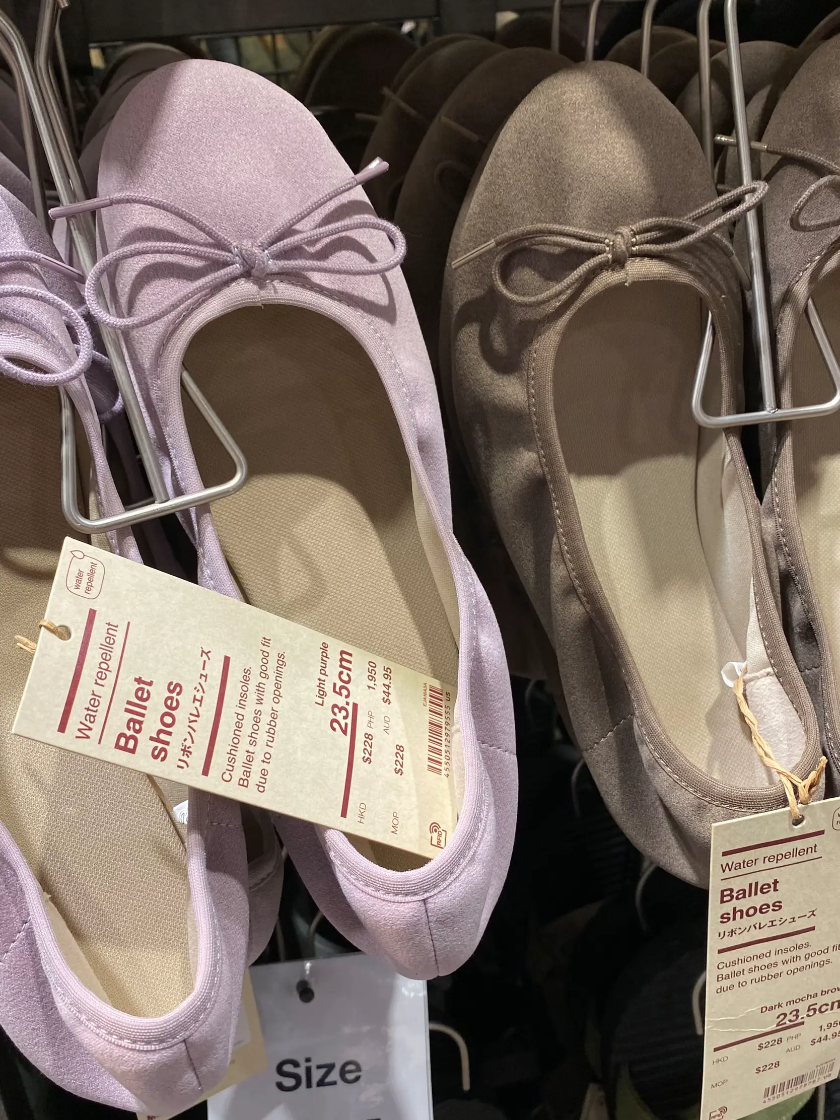 MUJI/ballet shoes🩰 | แกลเลอรีที่โพสต์โดย ployphanr | Lemon8