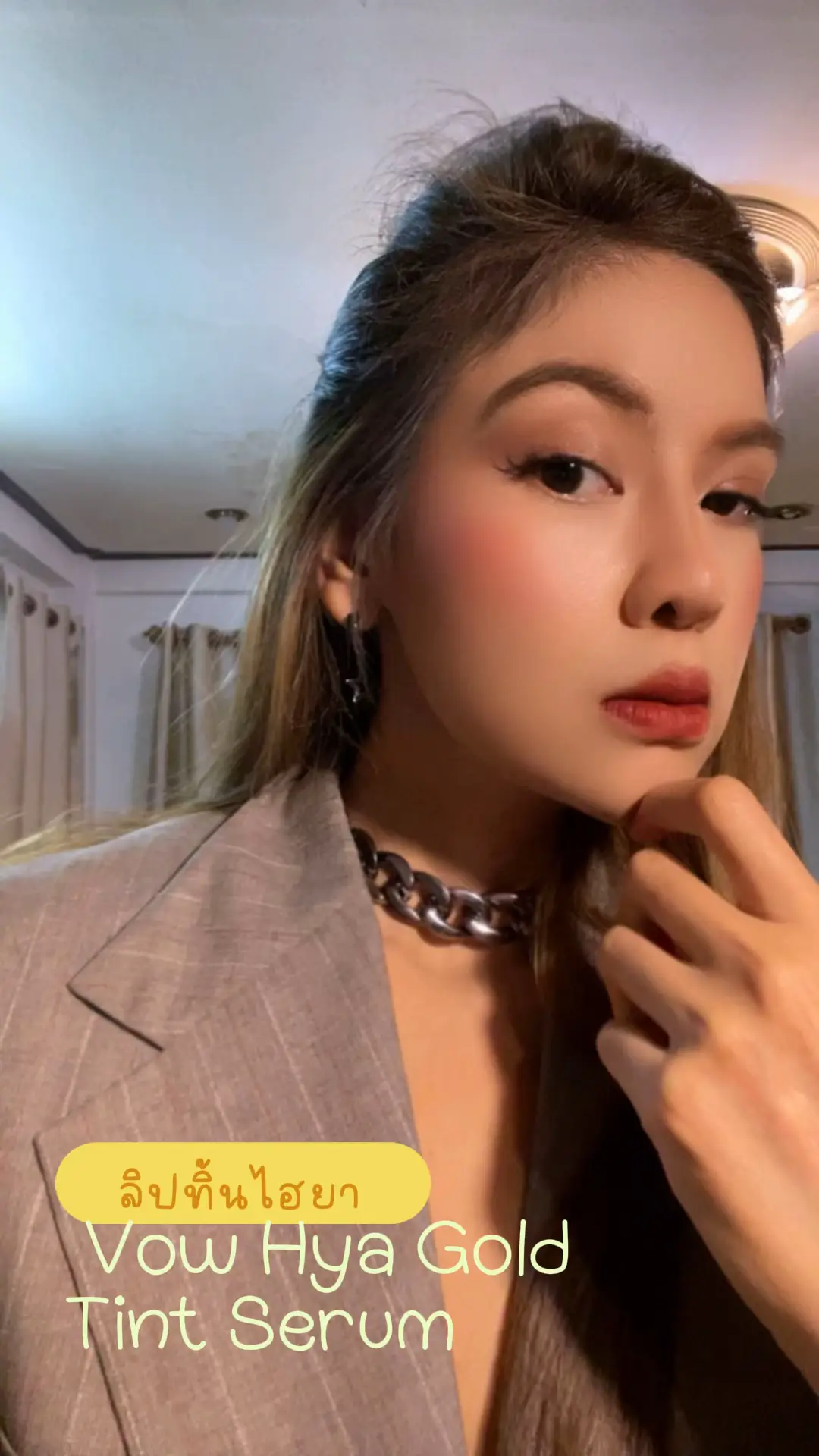 Vow Hya Gold Tint Serum | วิดีโอที่เผยแพร่โดย JuneSep2336 | Lemon8