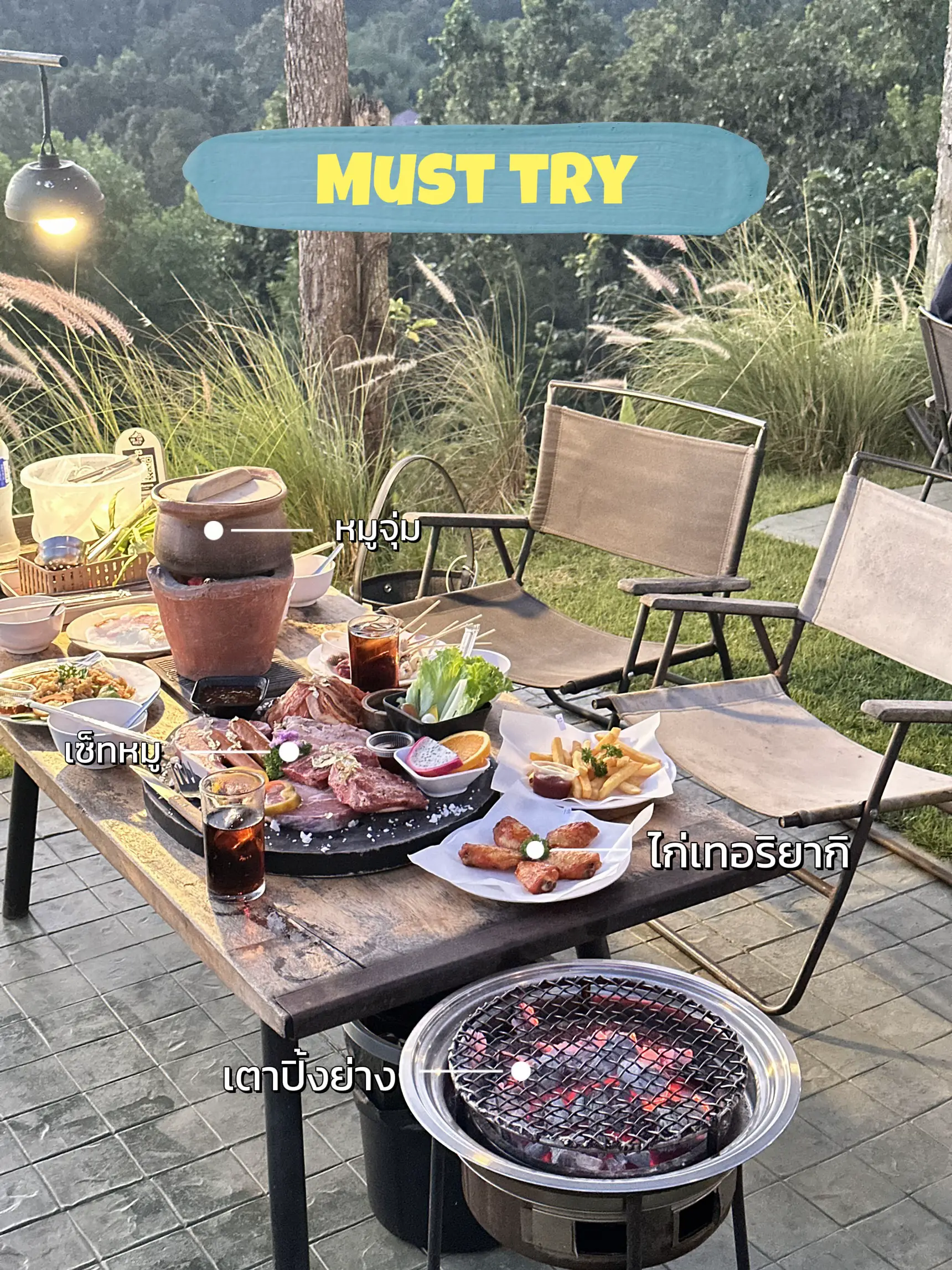 รีวิว On the rock at Namphrae เชียงใหม่ ปลายปี2024!!🌅 | แกลเลอรีที่โพสต์โดย warinn.eva | Lemon8