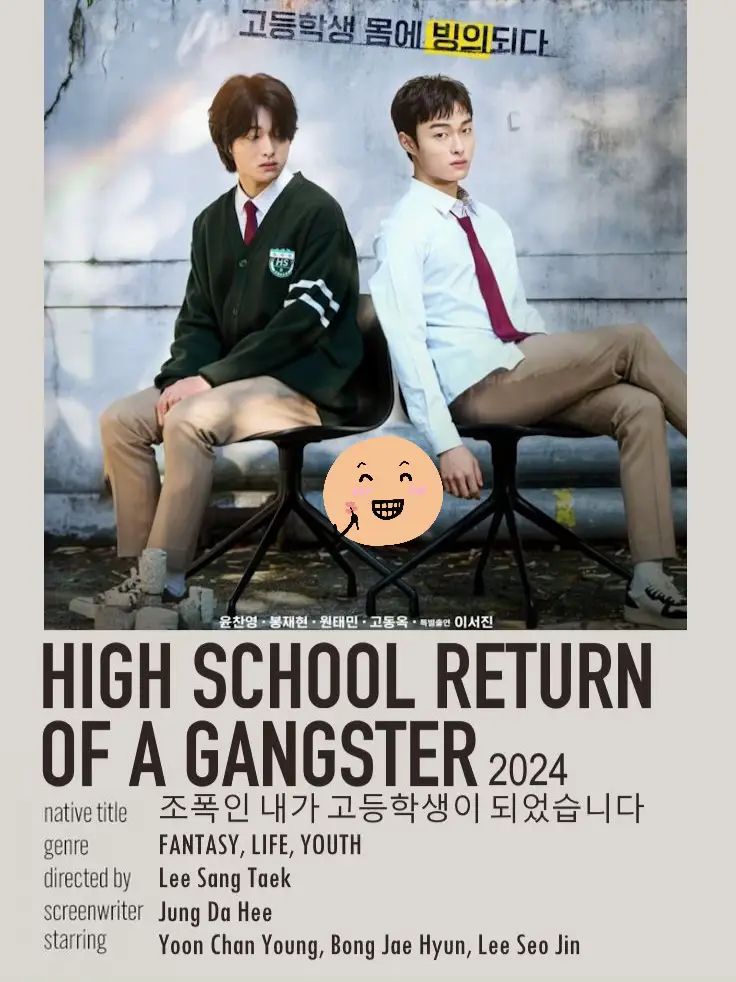 HIGH SCHOOL RETURN OF A GANGSTER | แกลเลอรีที่โพสต์โดย Mimiy Menawan ...
