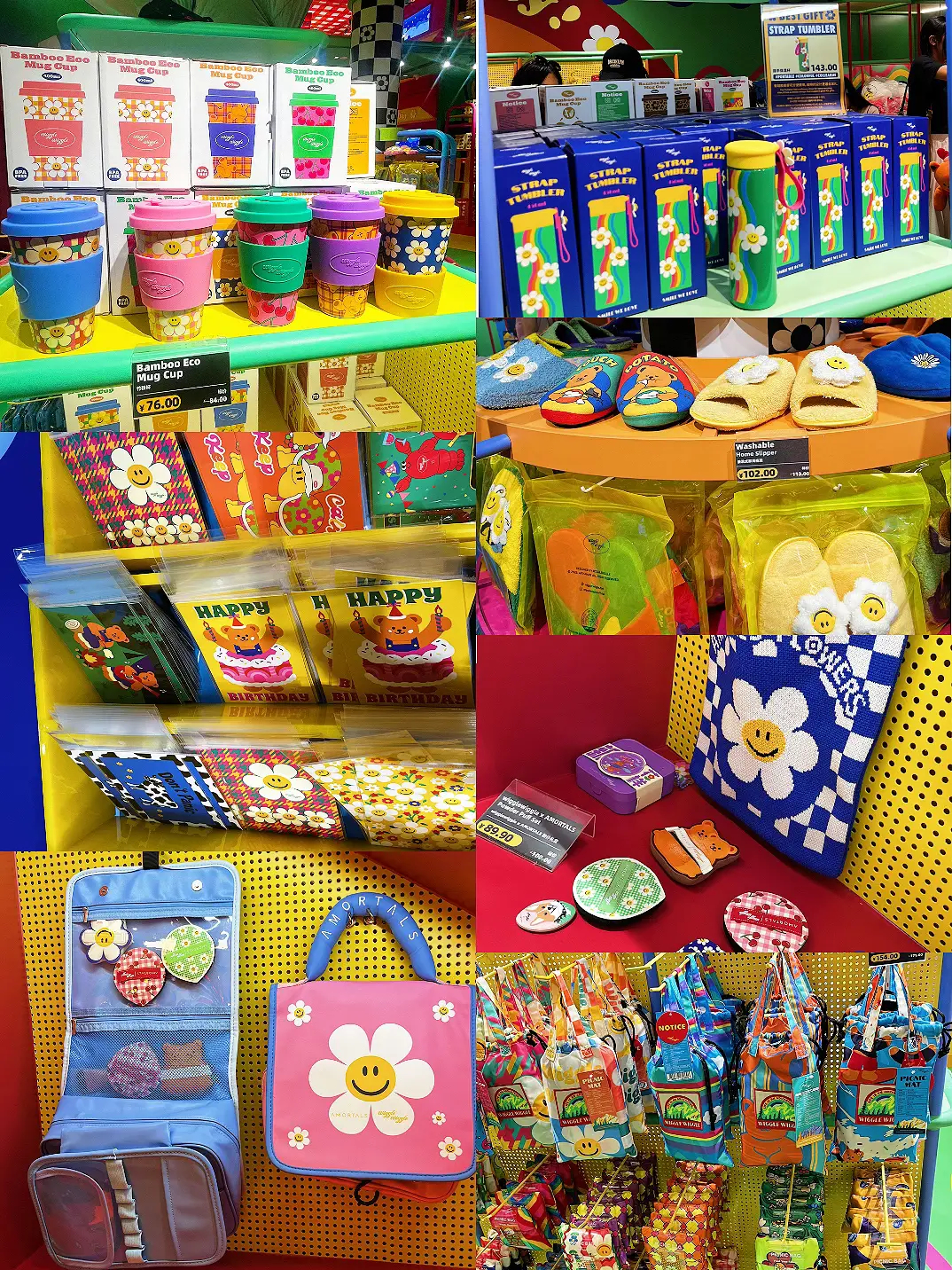 ร้านเครื่องสําอางค์ Harmay เซี่ยงไฮ้ - การค้นหาใน Lemon8