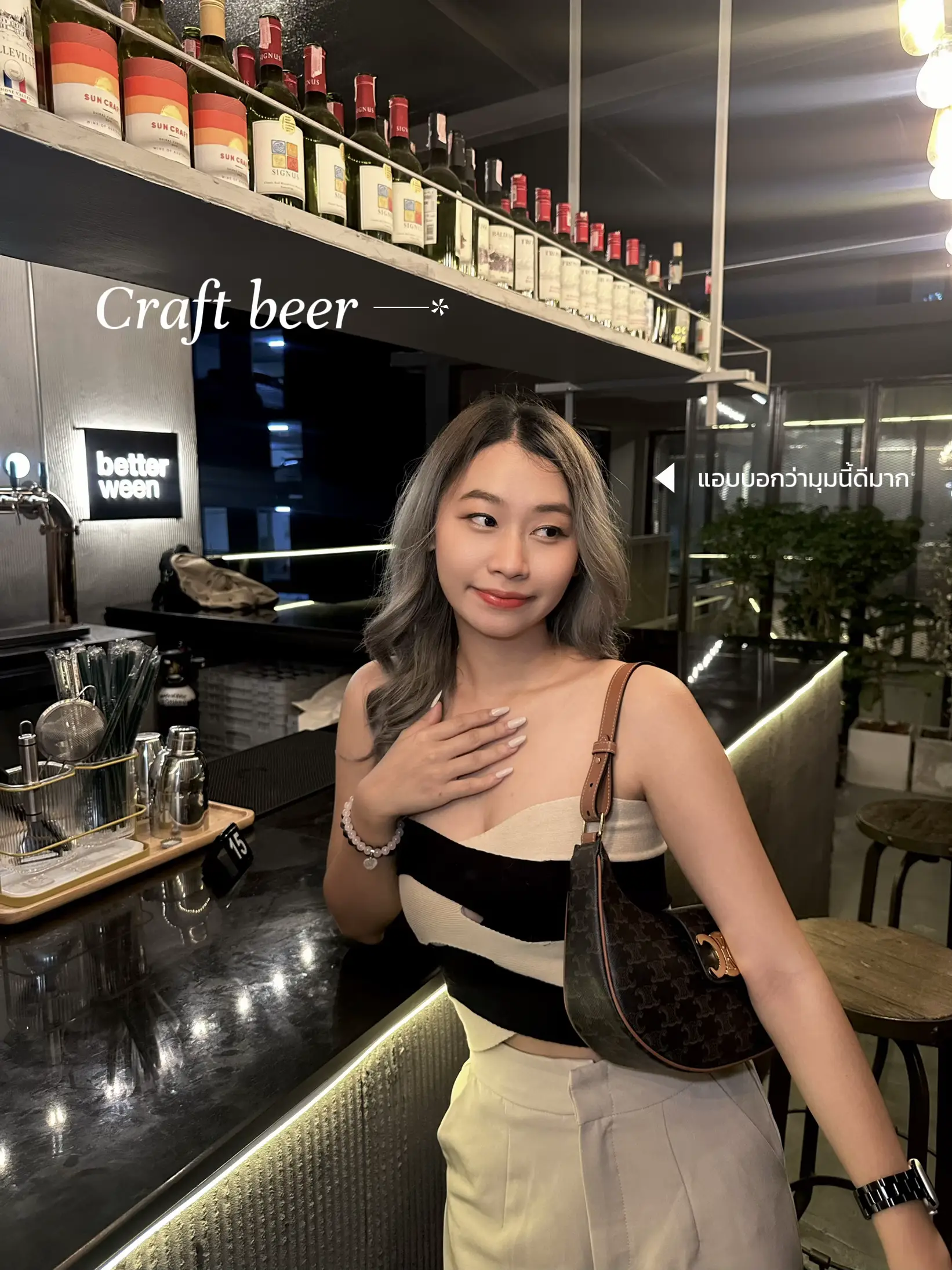 ร้าน betterween rooftop ติด BTS พญาไท วิวดีมาก 🫶 | แกลเลอรีที่โพสต์โดย ...