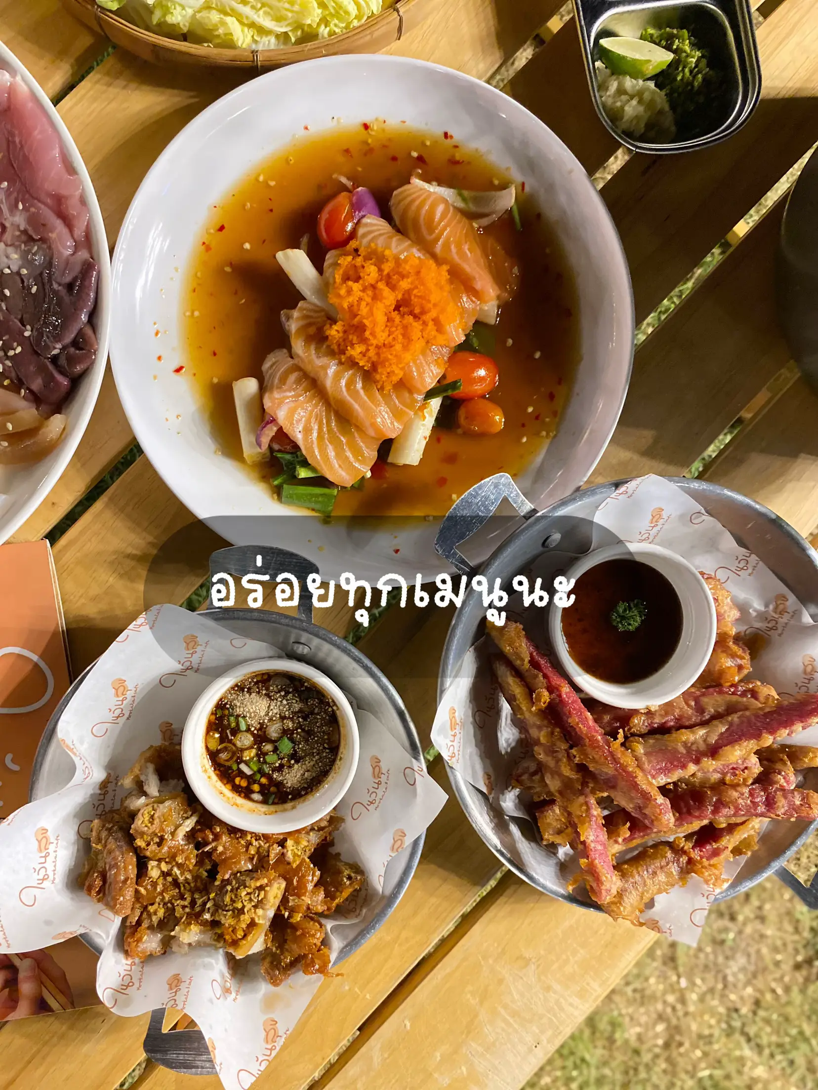 📍ร้านหมูกระทะเปิดใหม่รังสิตคลองสาม | แกลเลอรีที่โพสต์โดย Fernn FFern ...