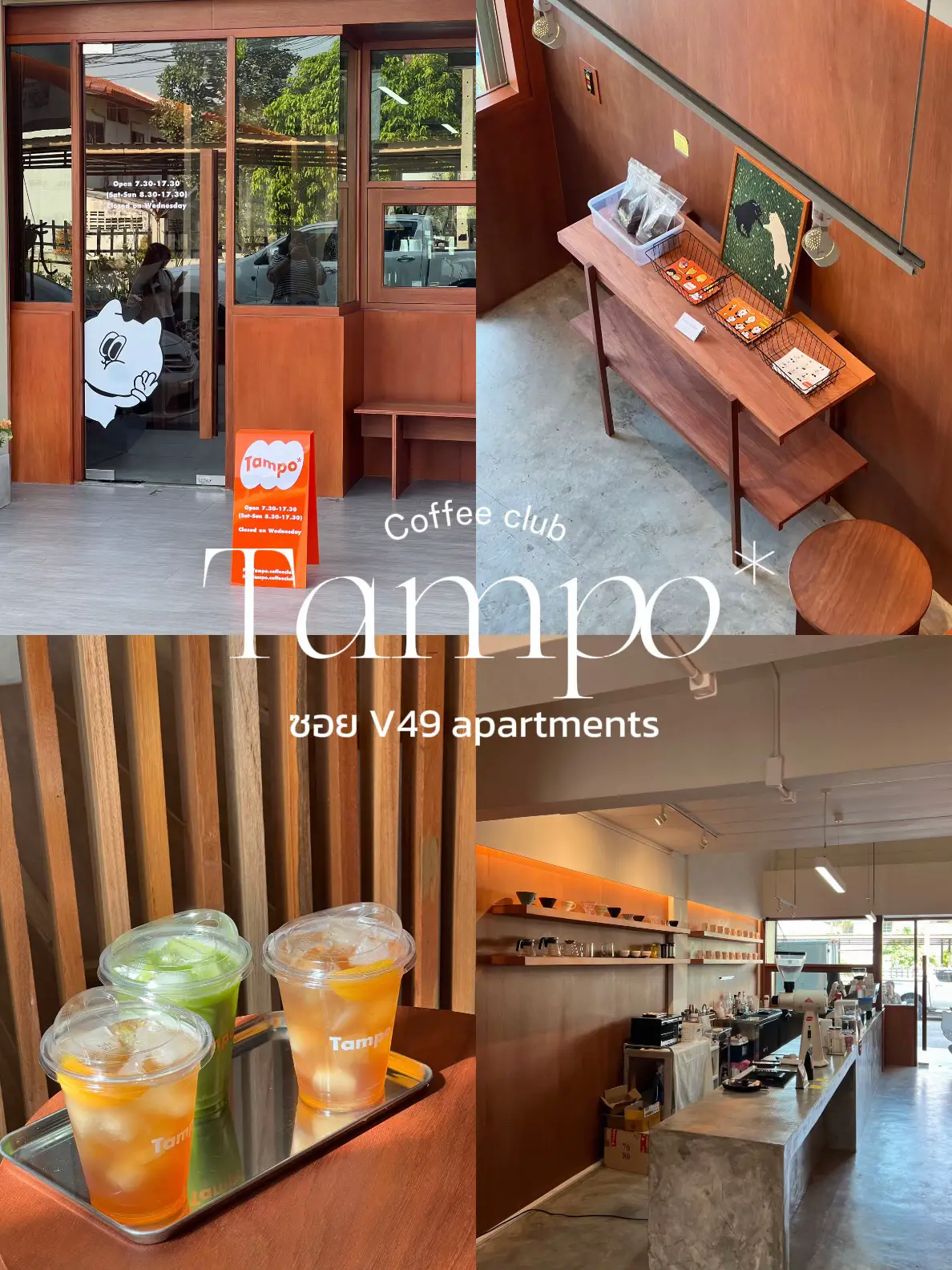 ชี้เป้า 9 คาเฟ่โคราช มูดเกาหลีเกาใจ🪑🛋️ 🫶🏻 | แกลเลอรีที่โพสต์โดย Tiwa | Lemon8