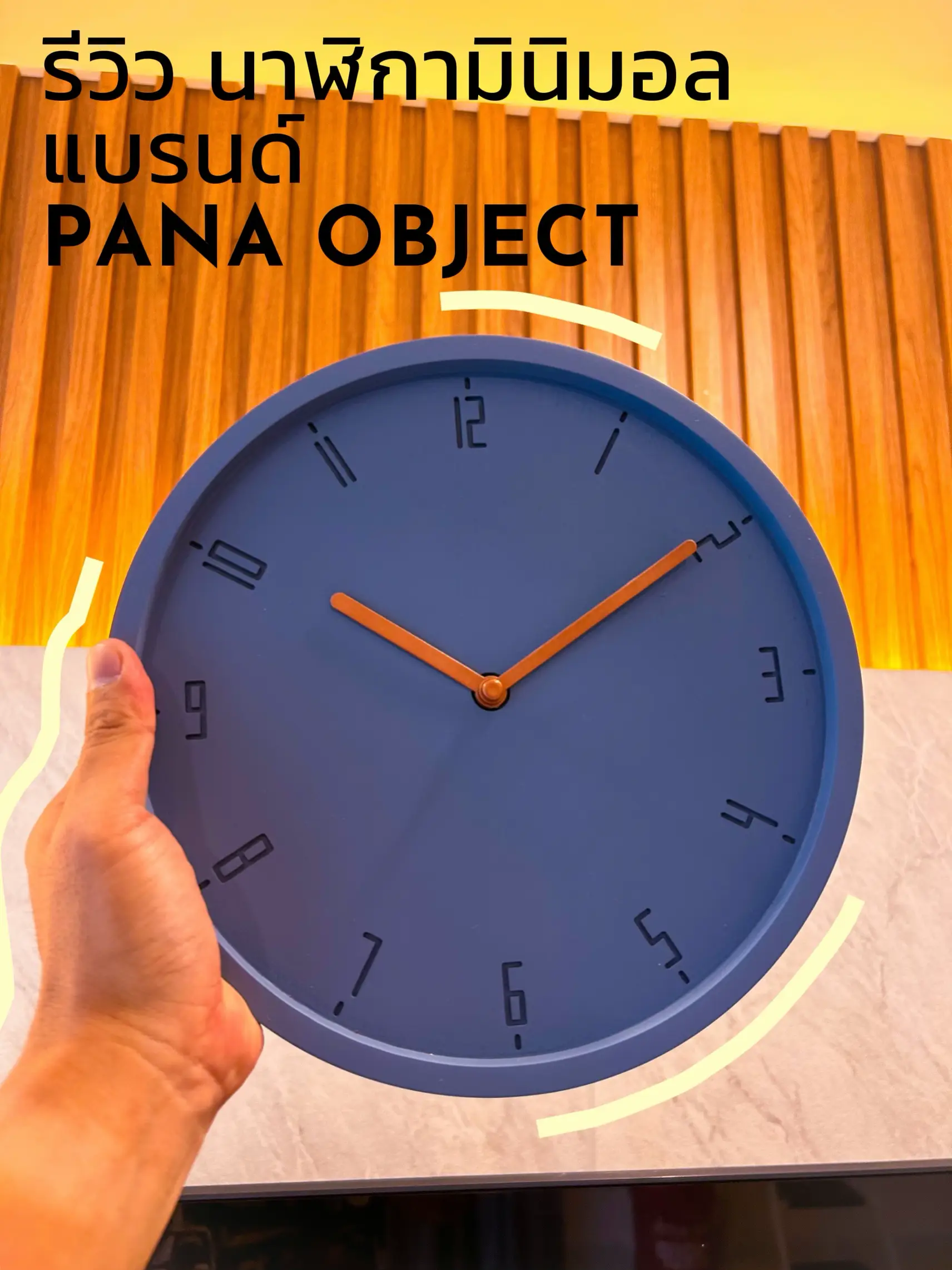 นาฬิกามินิมอล ดีไซน์คูล คุณภาพล้นๆ Pana object | แกลเลอรีที่โพสต์โดย Kengireview | Lemon8
