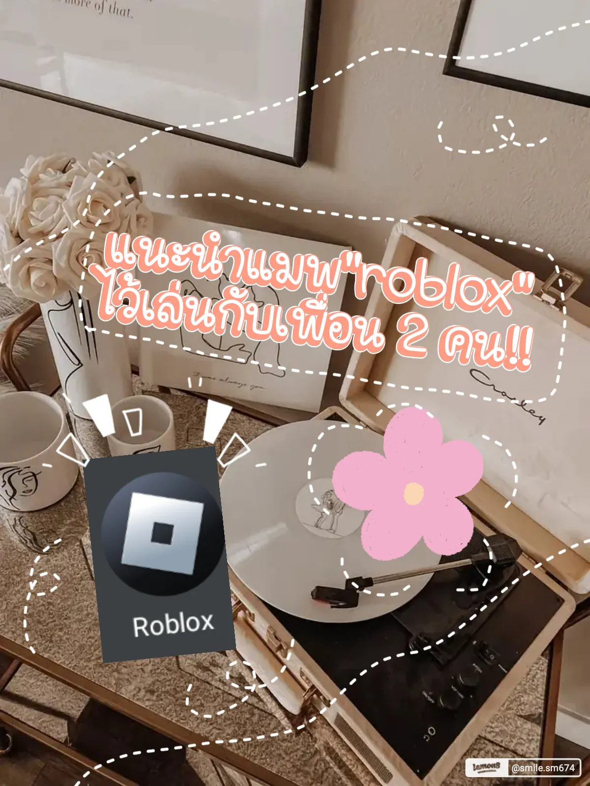 แนะนำแมพRobloxที่สนุกๆ! | แกลเลอรีที่โพสต์โดย Real Namwan | Lemon8
