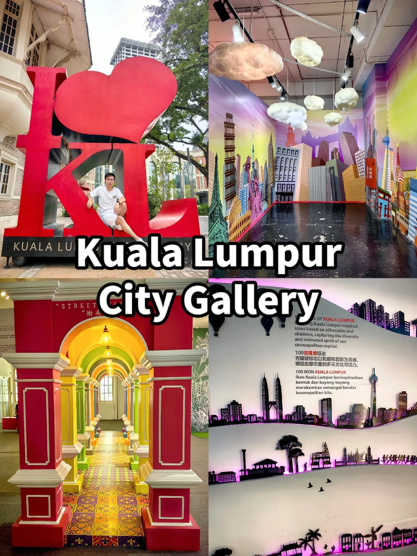 🇲🇾10 Viral Dating Places by MRT | Galeri disiarkan oleh Wen Kai | Lemon8