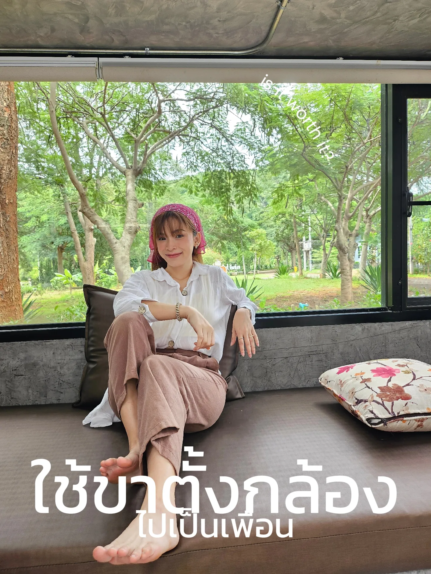 Flip 5 ไปไหนคนเดียวได้แล้ว | แกลเลอรีที่โพสต์โดย JUNEE | Lemon8