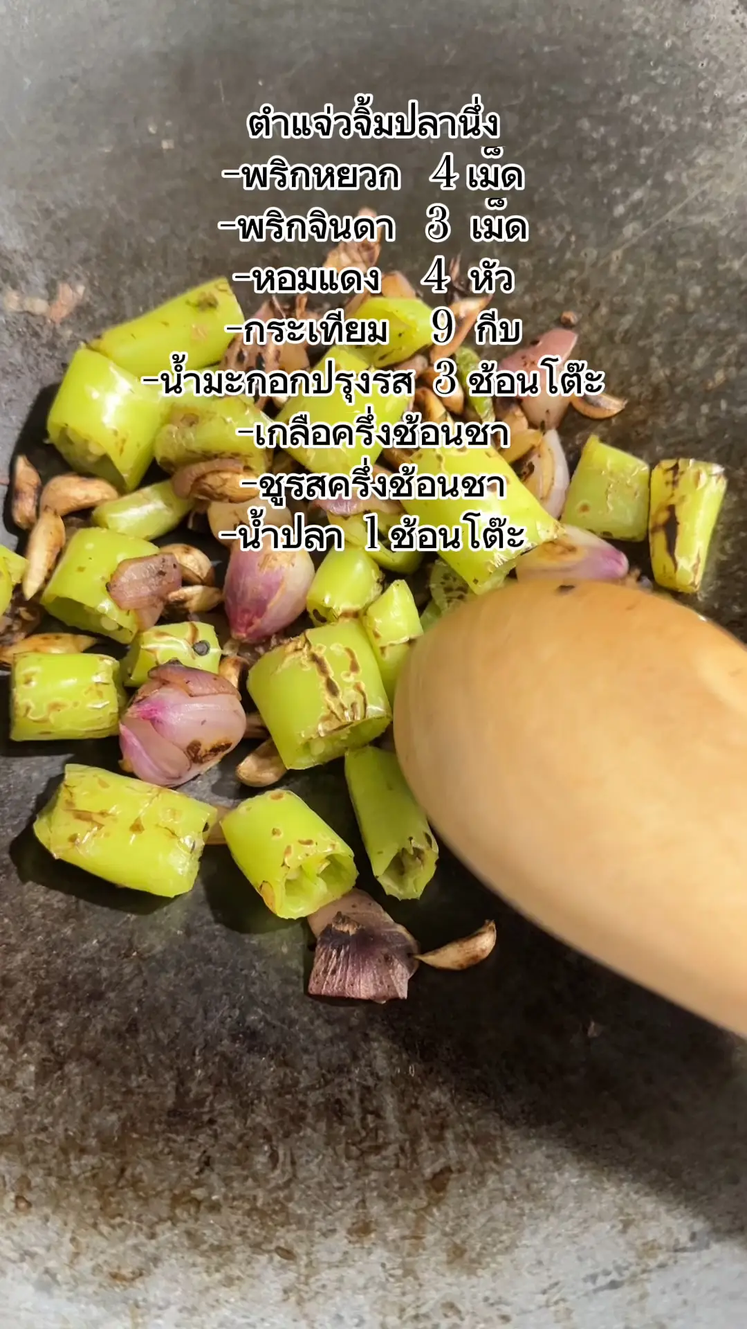 kanda_kintuitui โพสต์ผลงานแล้ว | วิดีโอที่เผยแพร่โดย kanda mew | Lemon8