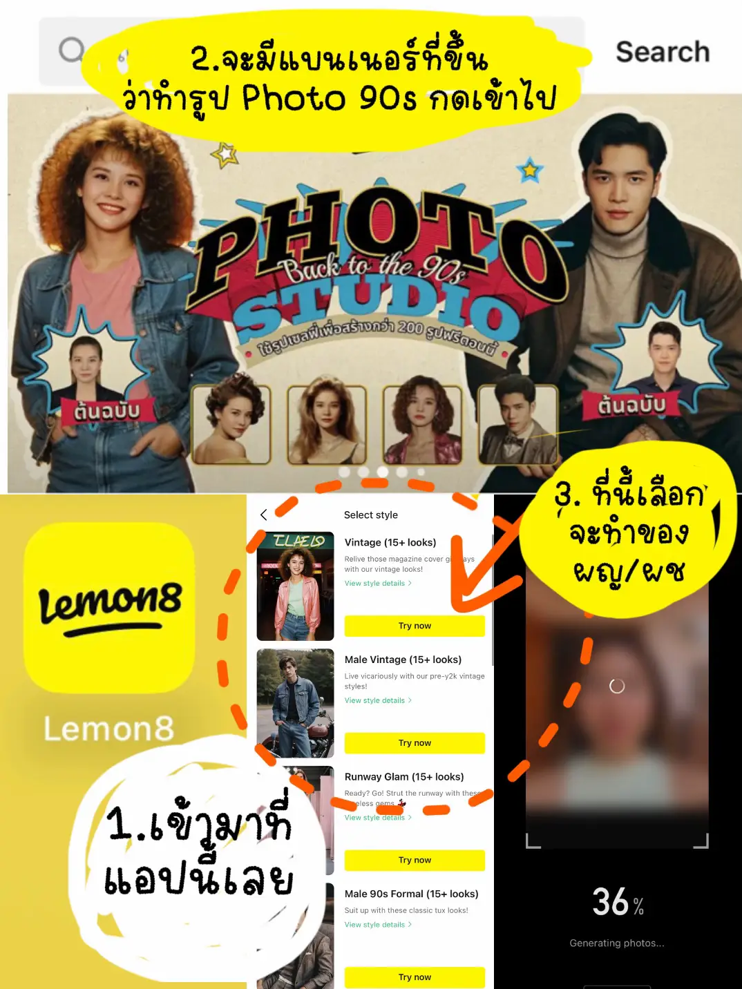 สไตล์ต่างประเทศในยุค 90📸 | แกลเลอรีที่โพสต์โดย ちゃんM | Lemon8