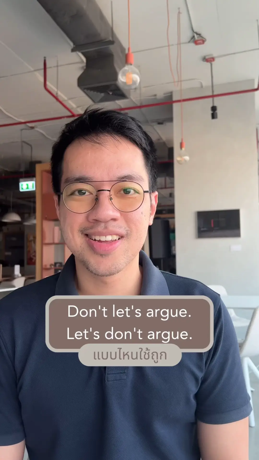Don't let's argue. หรือ Let's don't argue. | Video published by พี่แคน ...