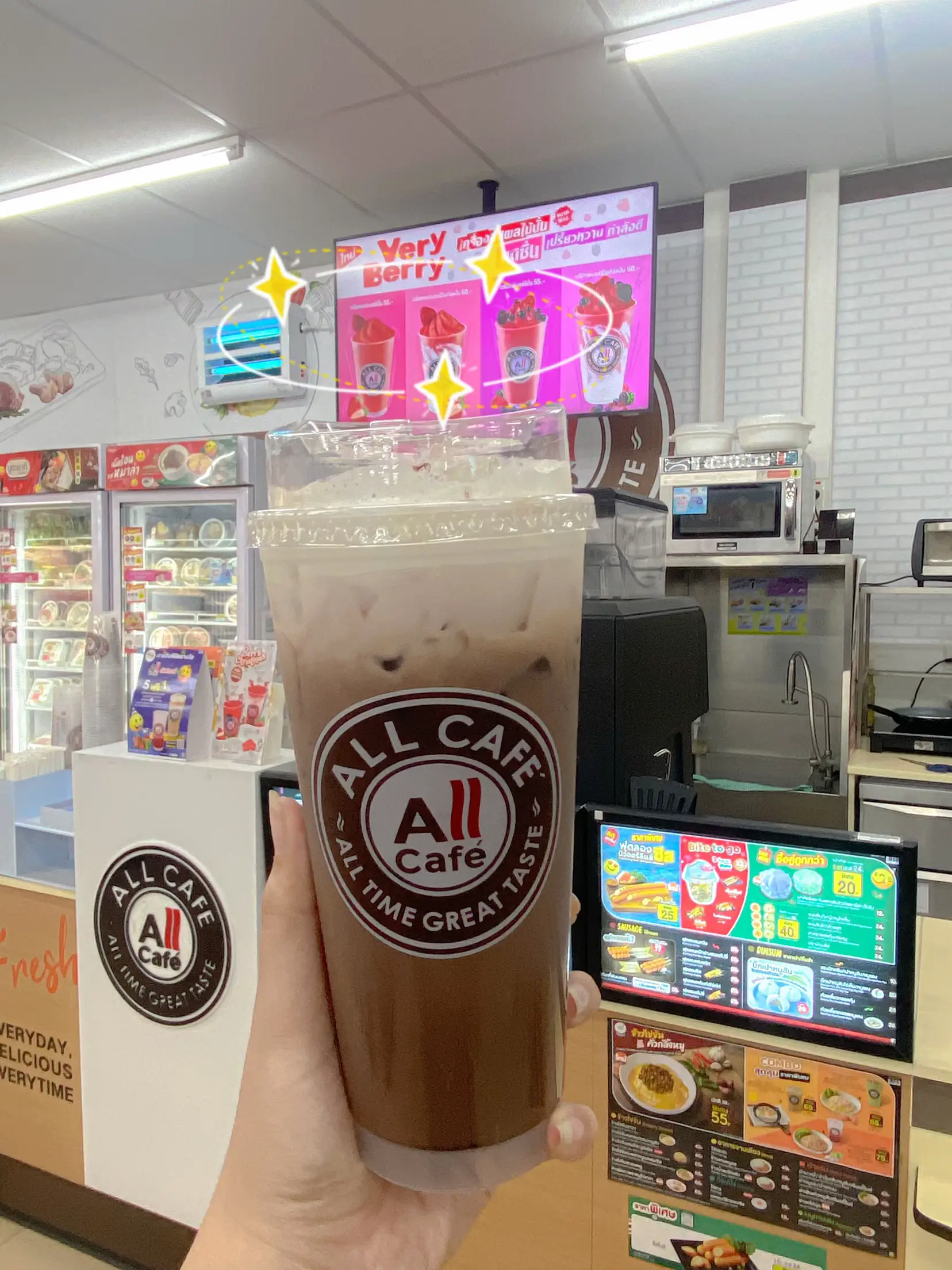 ไอเทมลับ ALL CAFE !!! 🍫🍩 | แกลเลอรีที่โพสต์โดย tear_kkk | Lemon8