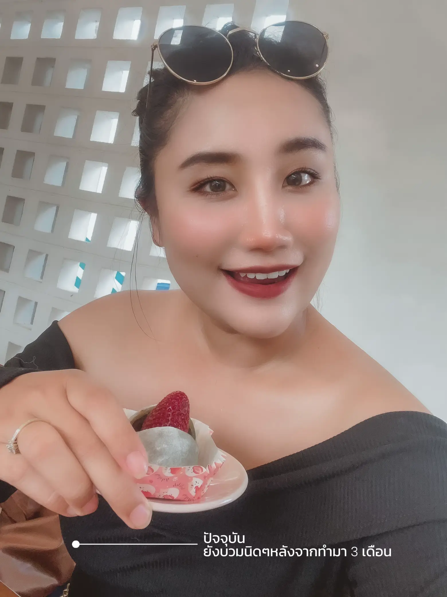 รีวิวทำคาง | แกลเลอรีที่โพสต์โดย Aui The word 🌎🍫🍩🥨🍦 | Lemon8