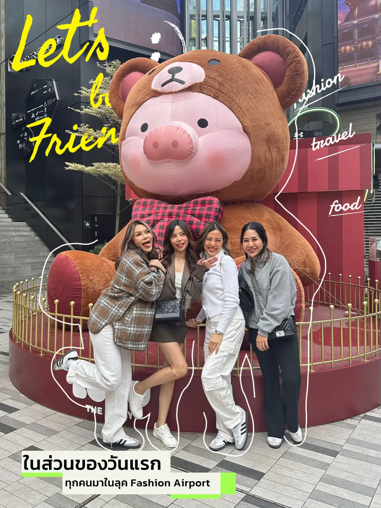 OOTD in Hong Kong | แชร์ไอเดียการแต่งตัวไปเที่ยวฮ่องกง 🇭🇰 | แกลเลอรีที่โพสต์โดย Mintt.pim | Lemon8