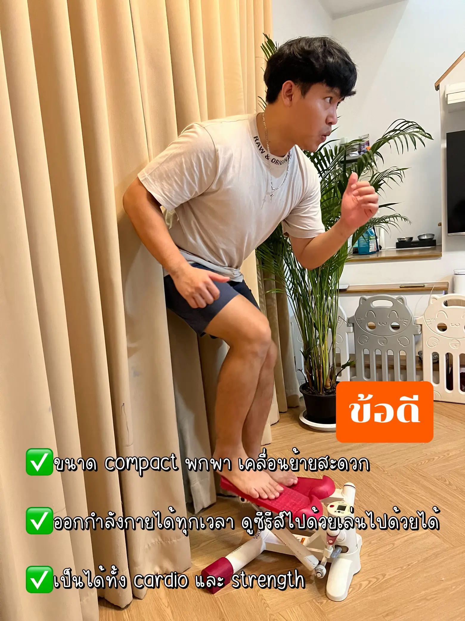 Mini Stepper | เครื่องออกกำลังกายสุดฮิต โดนส่วนไหนบ้าง? 🍑 | แกลเลอรีที่โพสต์โดย เฮลท์ฮับกับป่าน ...