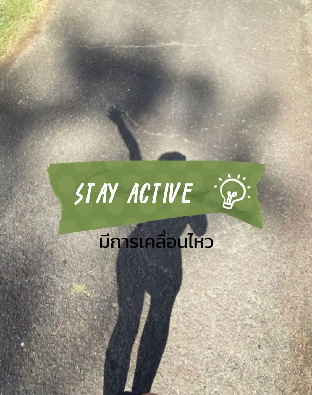 Does the rain make you sad? | Gallery posted by Day99 | Lemon8