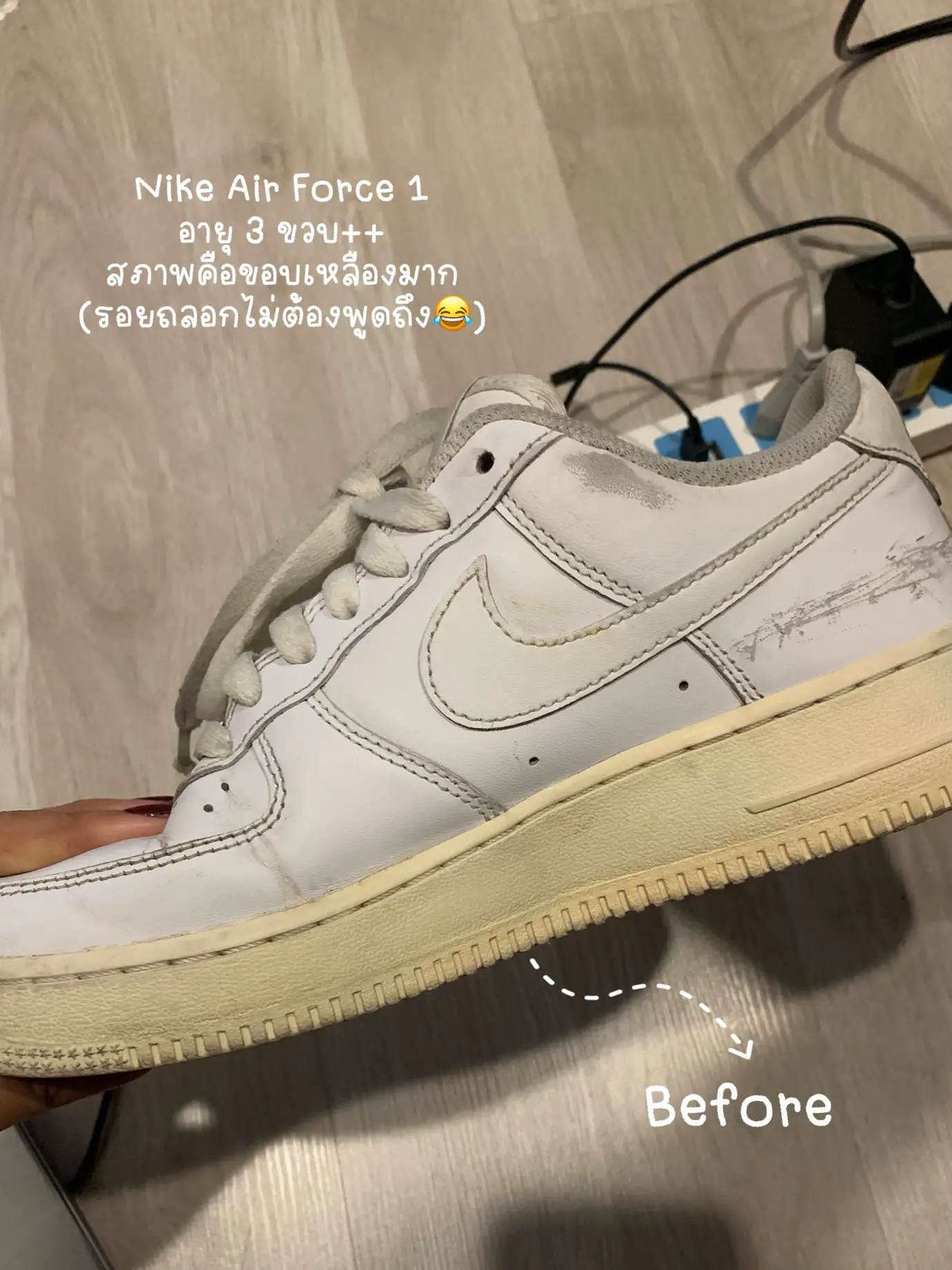 How to : เปลี่ยนรองเท้าขอบเหลืองให้ขาวเหมือนใหม่งบ 1xx.-👟 | แกลเลอรีที่ ...