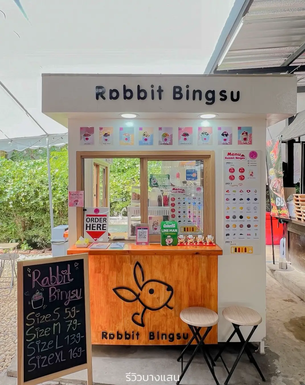 บิงซูผลไม้รวมสดๆ Rabbit bingsu🐰 | Galeri diposting oleh รีวิวบางแสน | Lemon8