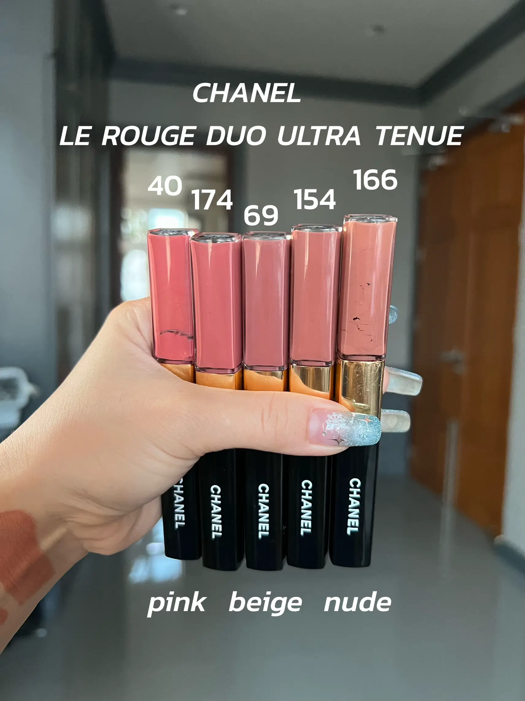 เช็คลิสCHANEL LE ROUGE DUO ULTRA TENUE สีที่ต้องมี! | แกลเลอรีที่โพสต์ ...