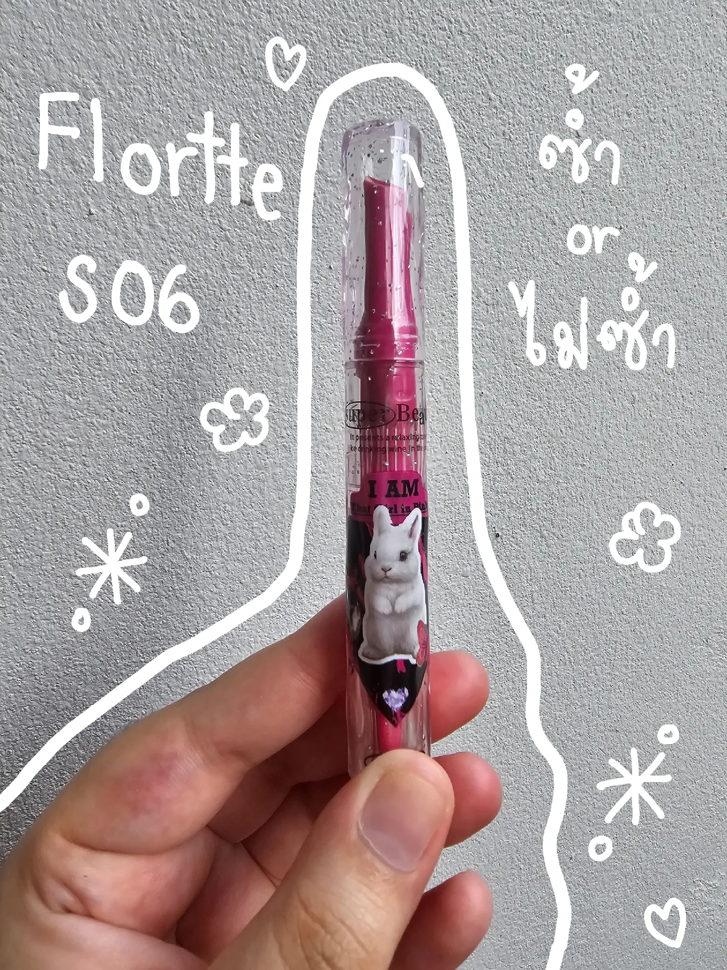 Flortte S06 เป็นยังไง😍 | แกลเลอรีที่โพสต์โดย ลิงไผ่🐵🌱 | Lemon8