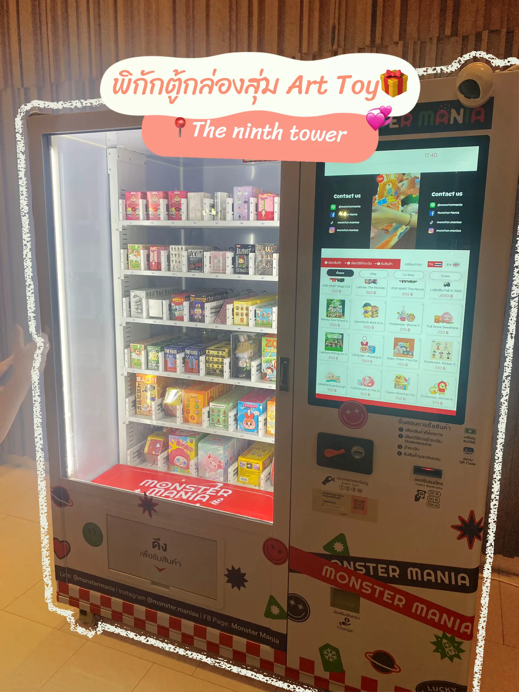 Kimmon Art Toy - การค้นหาใน Lemon8