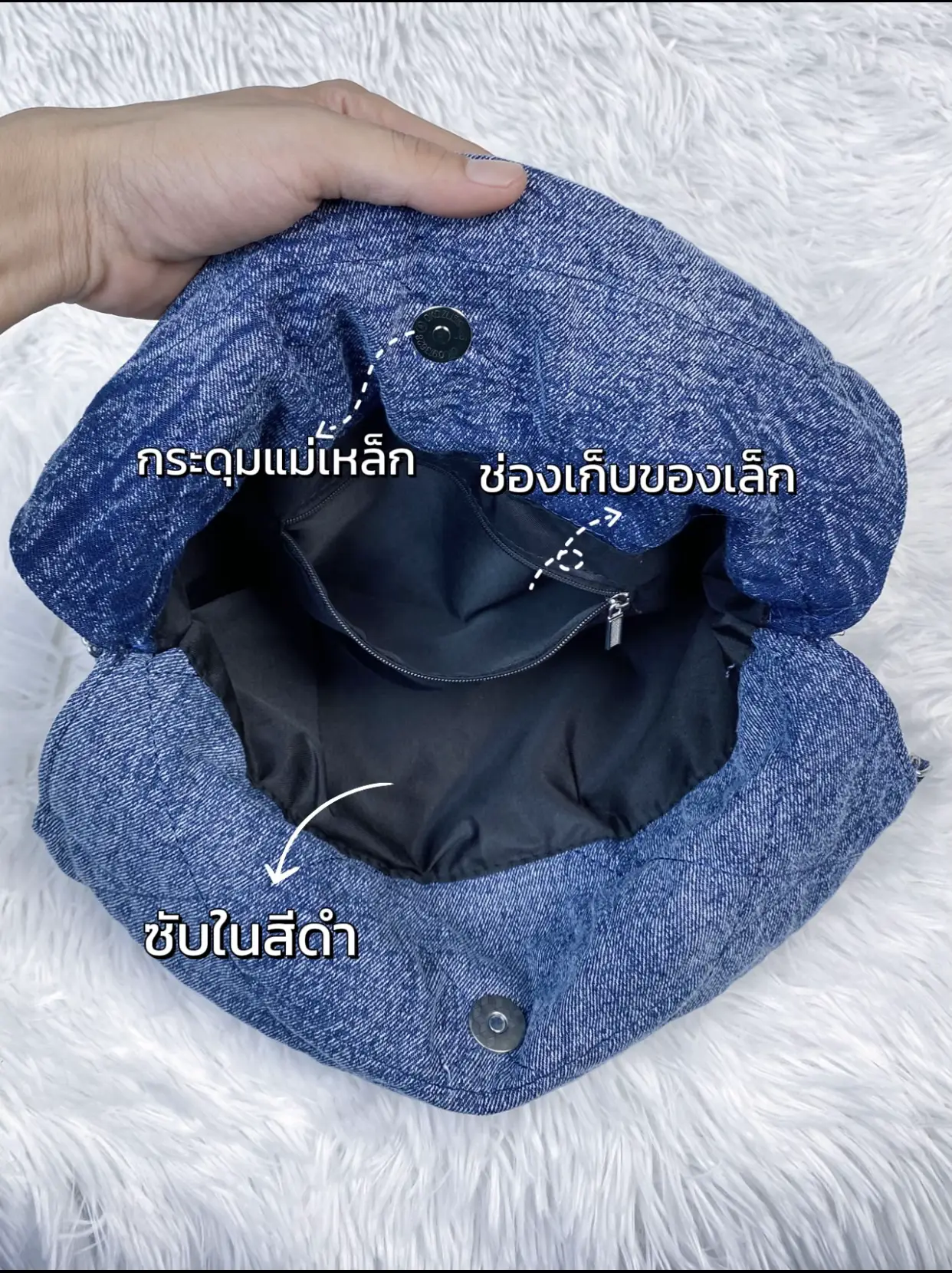 CHALYN 2025 JEANS BAG – กระเป๋ายีนส์สุดชิคที่ต้องมี! | แกลเลอรีที่โพสต์โดย CHAMOON BKK | Lemon8