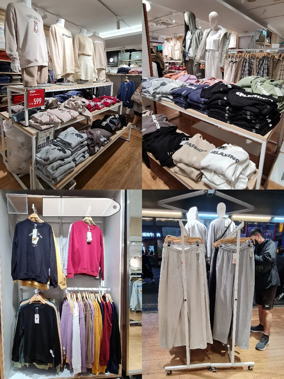 เสื้อผ้าไต้หวัน🎀 | แกลเลอรีที่โพสต์โดย fon.kwlnc🎀 | Lemon8