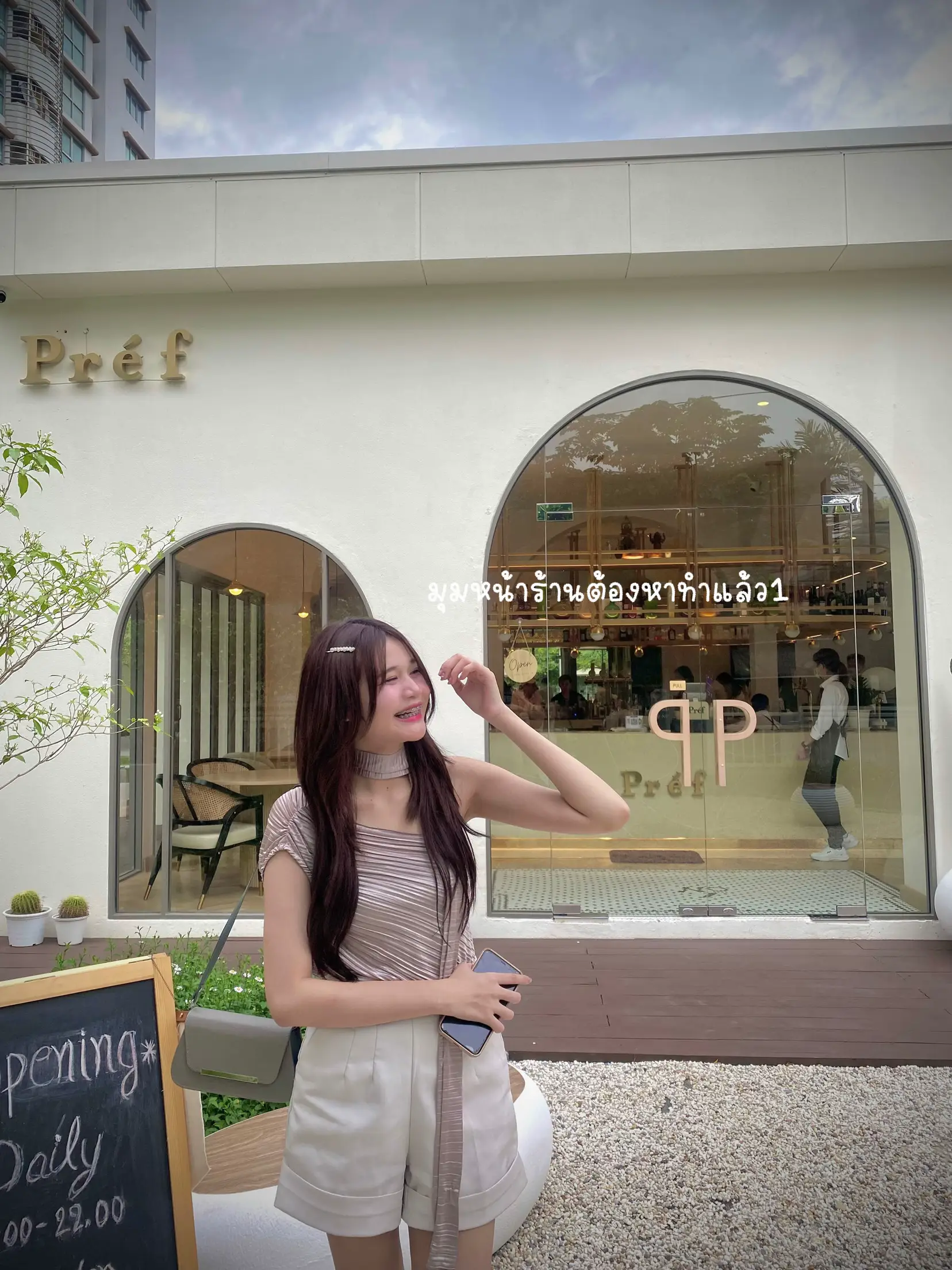 Préf Café & Bar Sathorn 11 | แกลเลอรีที่โพสต์โดย Dion | Lemon8