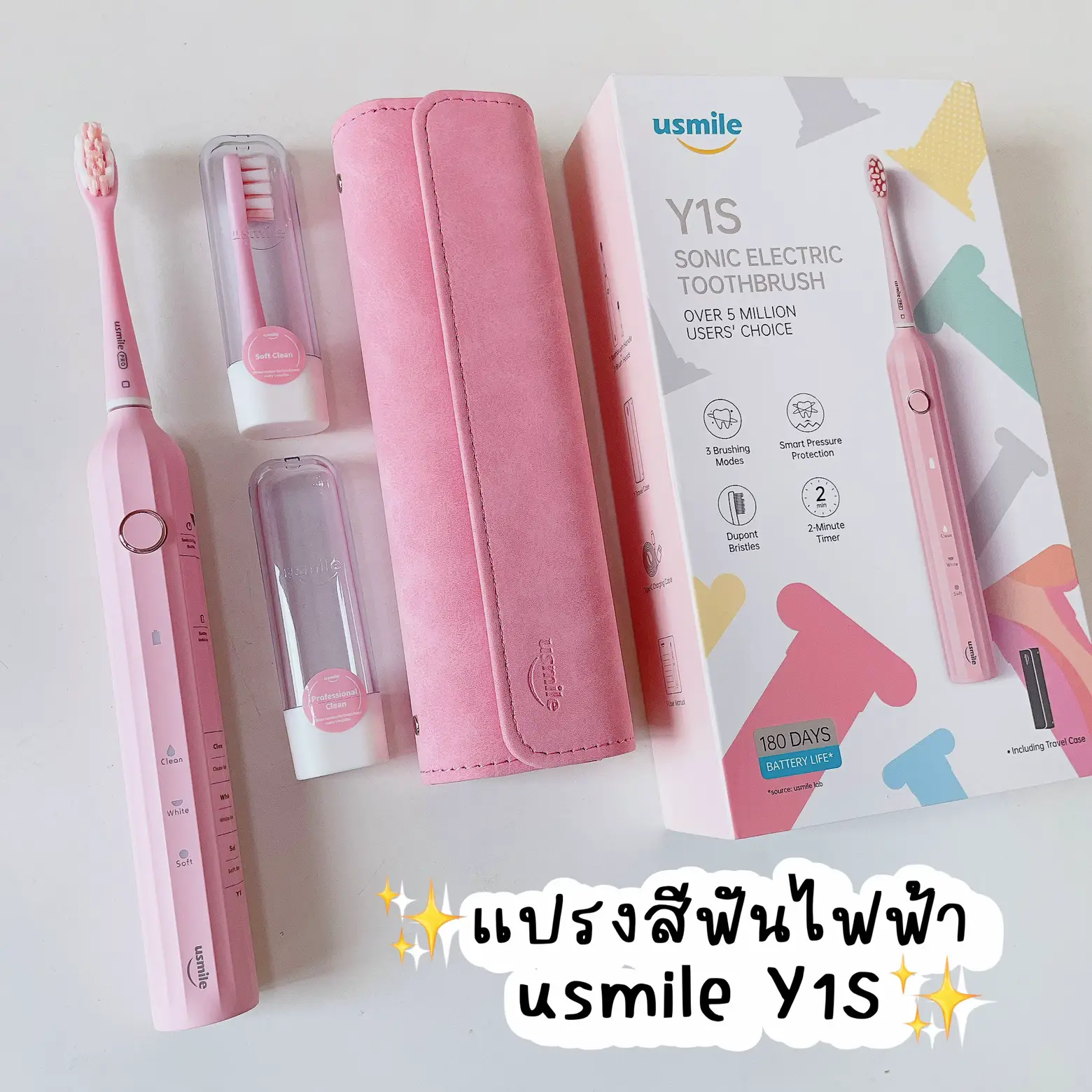 usmile Y1S แปรงสีฟันไฟฟ้าที่ทำให้ลืมแปรงธรรมดาไปเลย | แกลเลอรีที่โพสต์โดย รีวิวจัง 彡★ | Lemon8