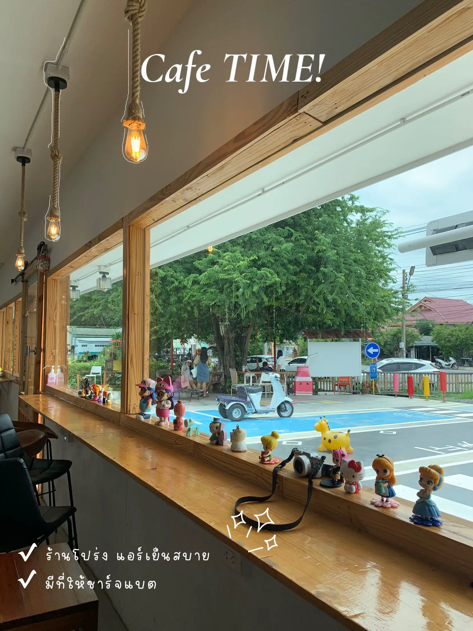 Kyoto Shi Cafe | Lopburi | แกลเลอรีที่โพสต์โดย MINT | Lemon8