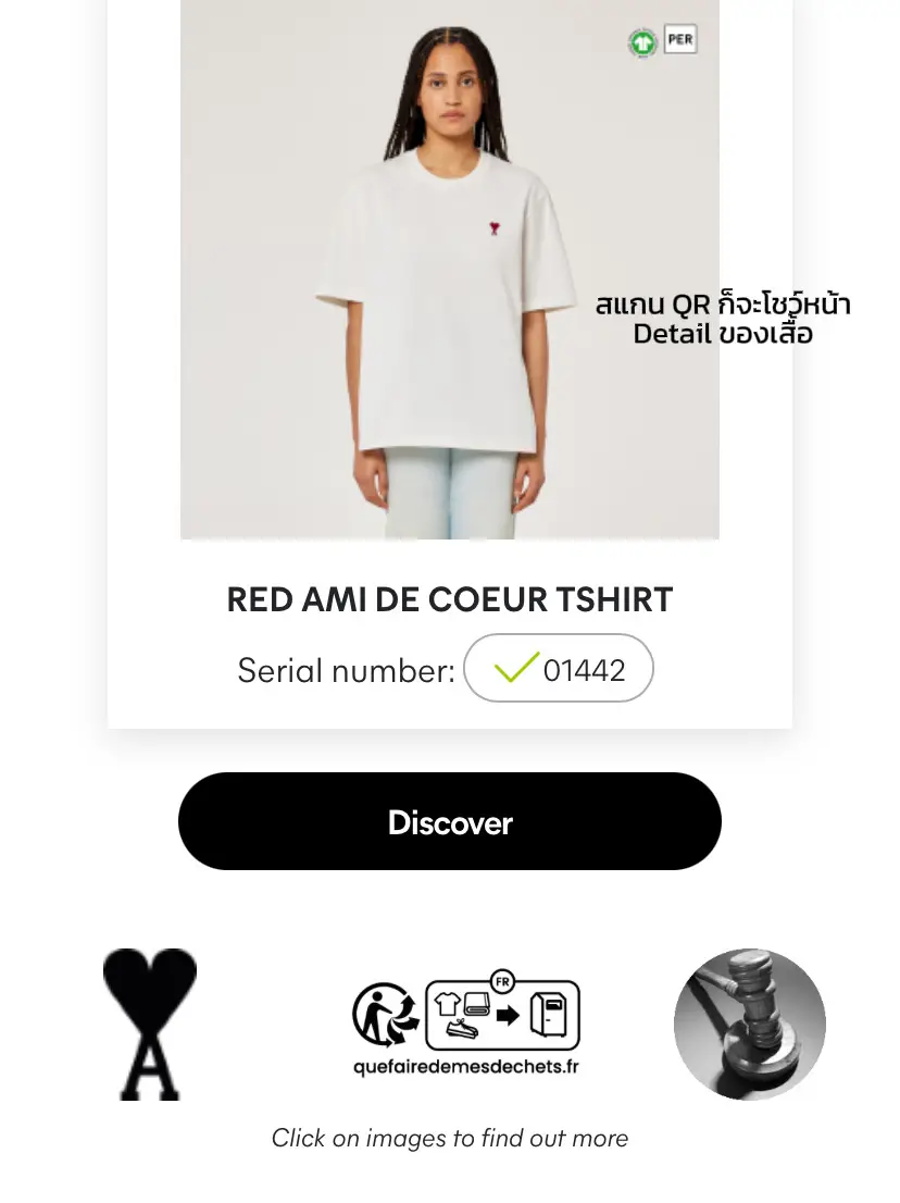 Ami Paris Black T-Shirt ( เรียบแต่หรู ) ️ | แกลเลอรีที่โพสต์โดย Panda ...