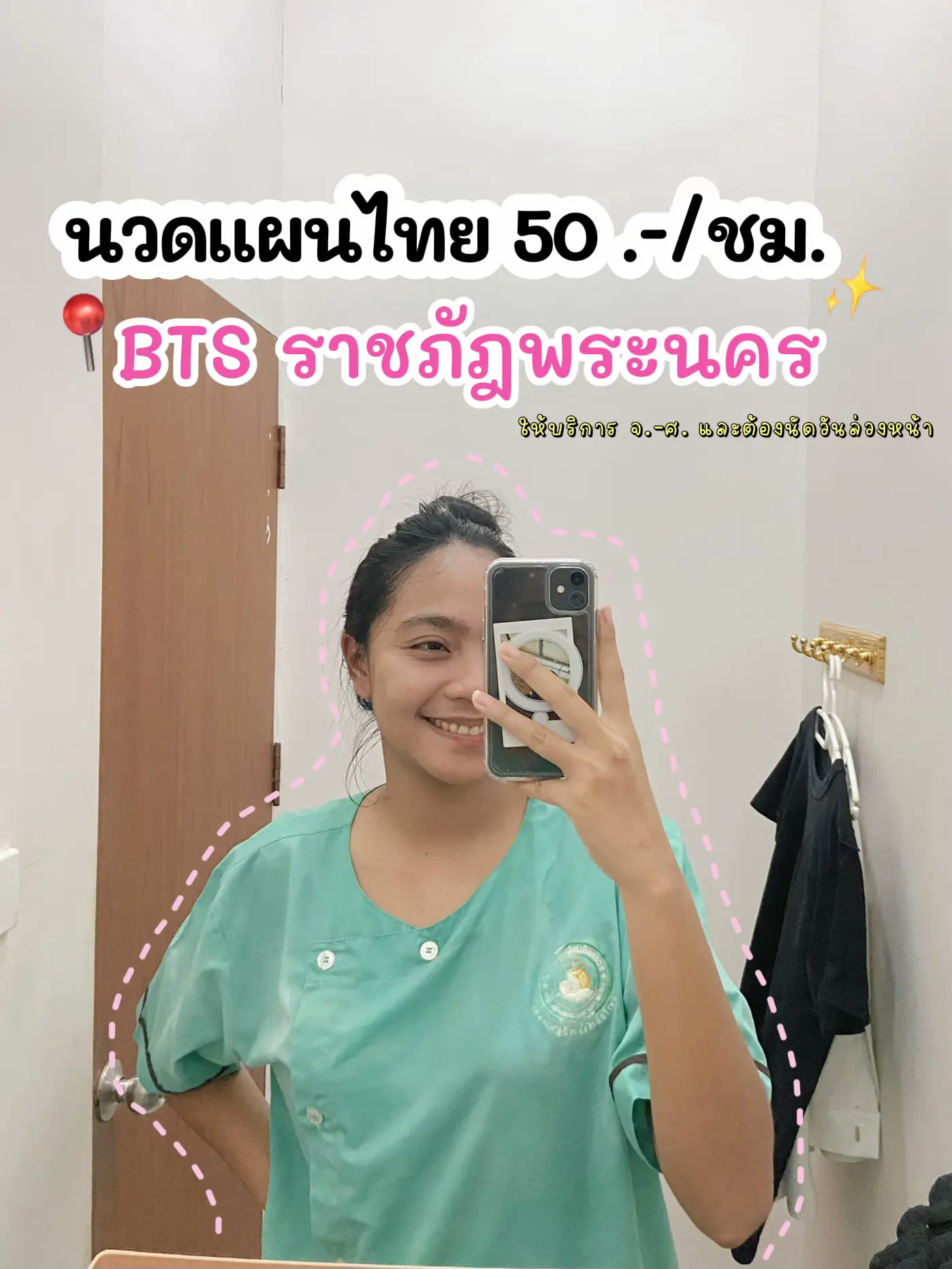 MR D.I.Y. ใกล้ฉัน 🙂 | แกลเลอรีที่โพสต์โดย ʙɪɢɢʏ ʀᴇᴠɪᴇᴡ | Lemon8