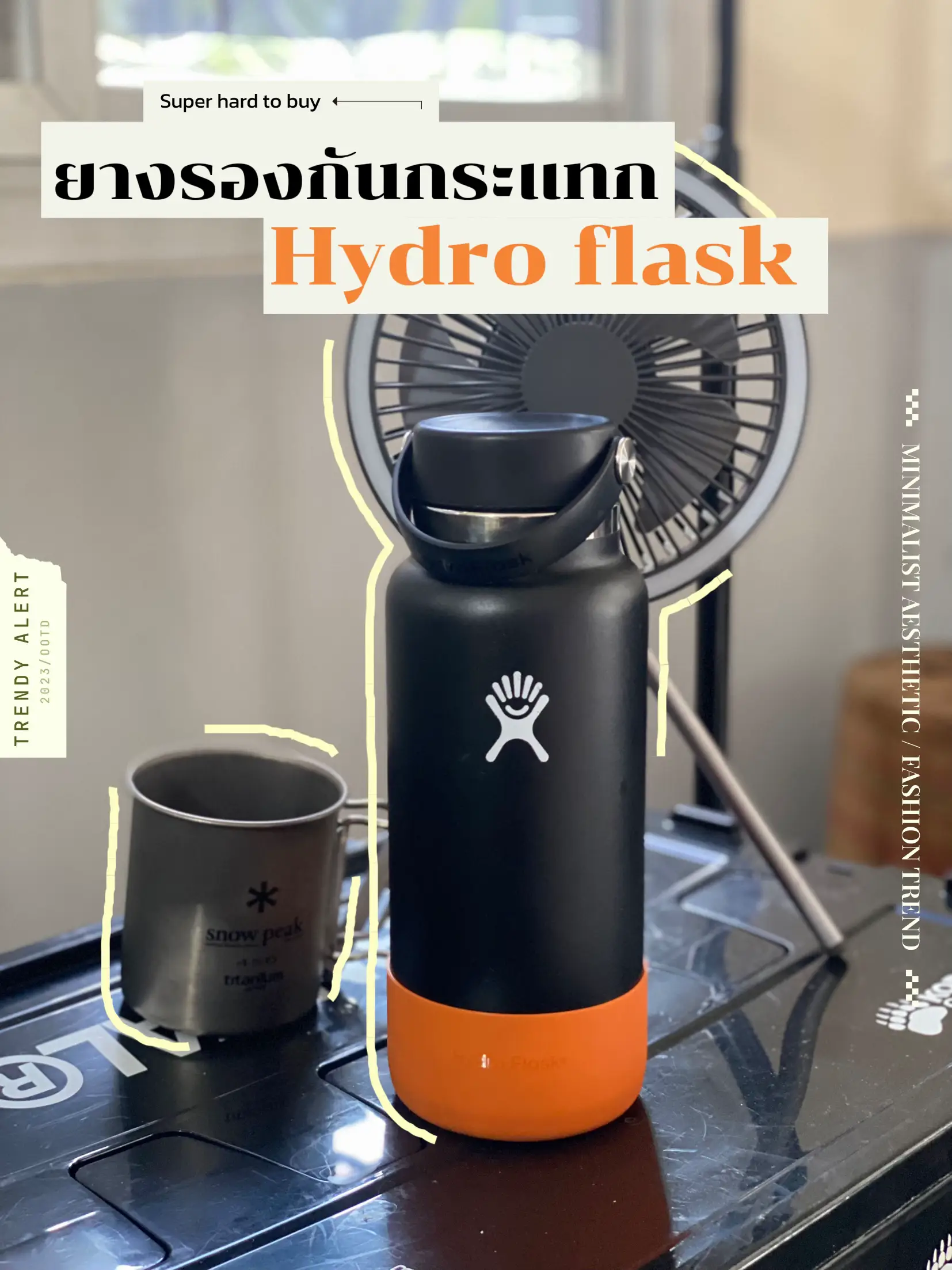 ยางรองกันกระแทก | แกลเลอรีที่โพสต์โดย Pe Chanatkan | Lemon8