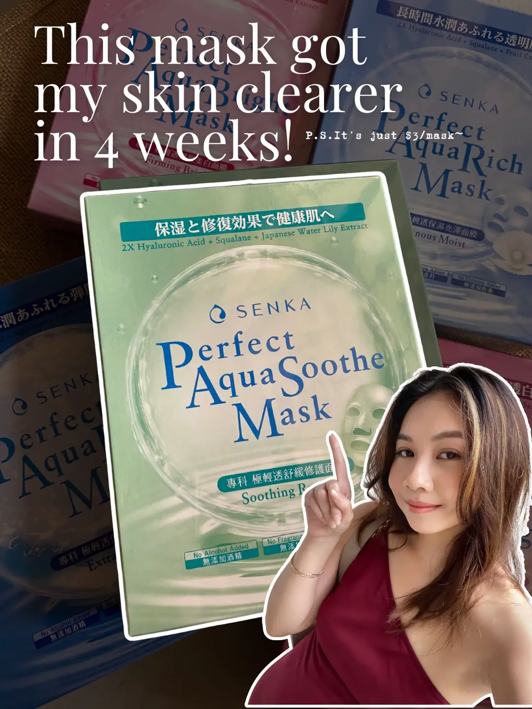 This mask got my skin clearer in 4 weeks! | แกลเลอรีที่โพสต์โดย jo ...