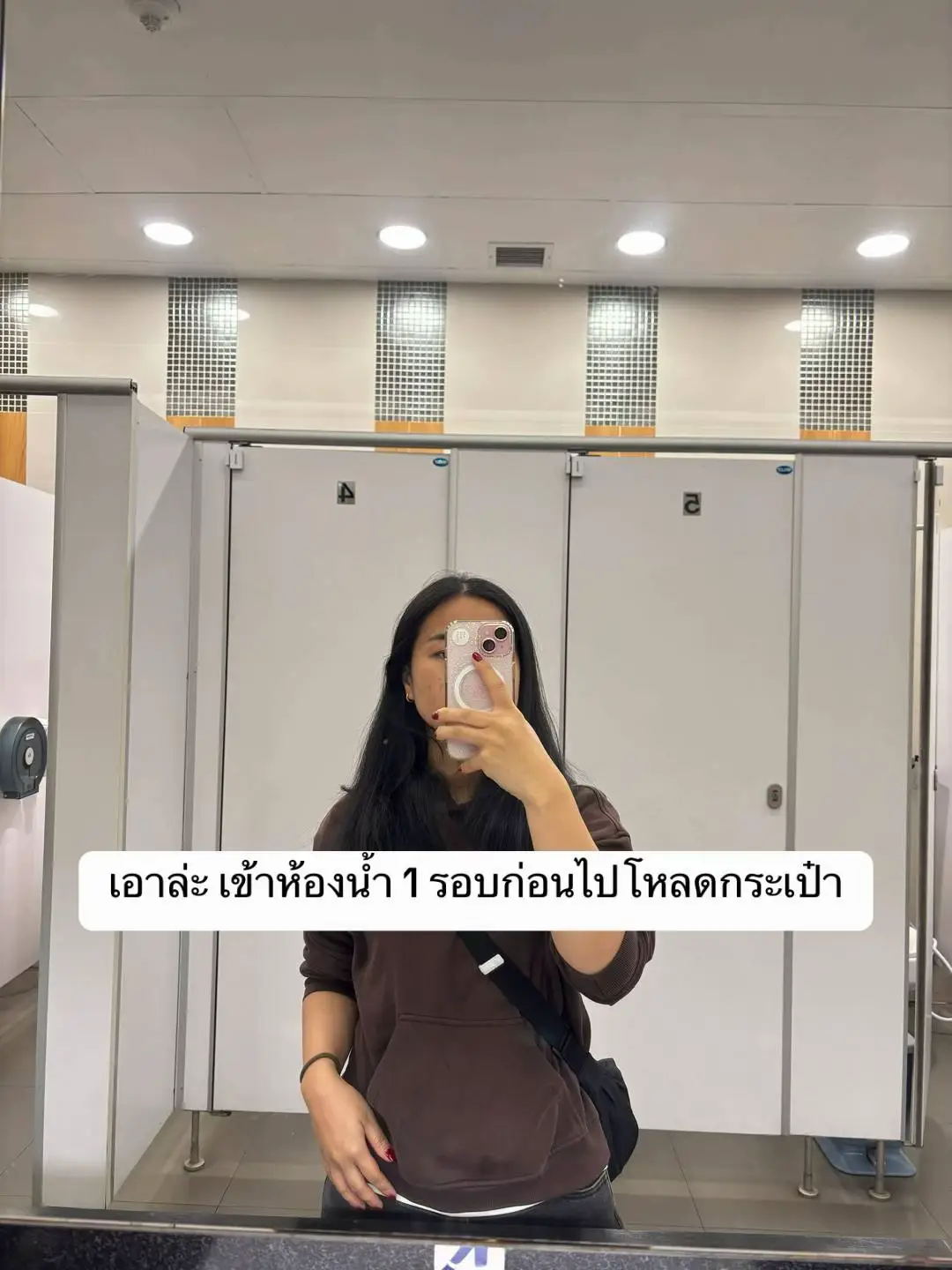 เดินทางไปออสเตรเลียคนเดียว EP 01 | แกลเลอรีที่โพสต์โดย Journey_Pimm | Lemon8