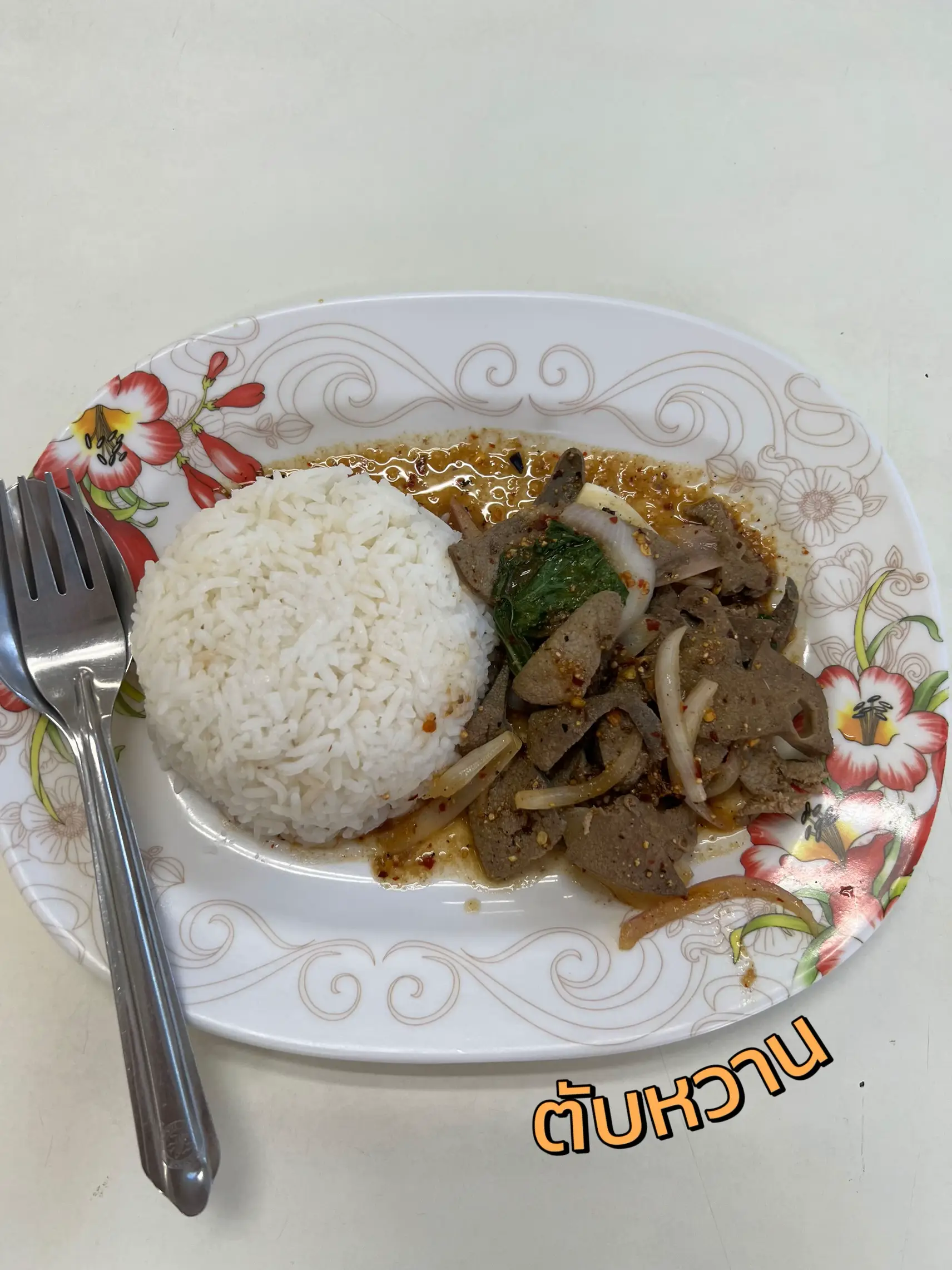 เมนูเด็กหอ ฉบับร้านตามสั่ง EP. 6 | แกลเลอรีที่โพสต์โดย Snowy meow | Lemon8