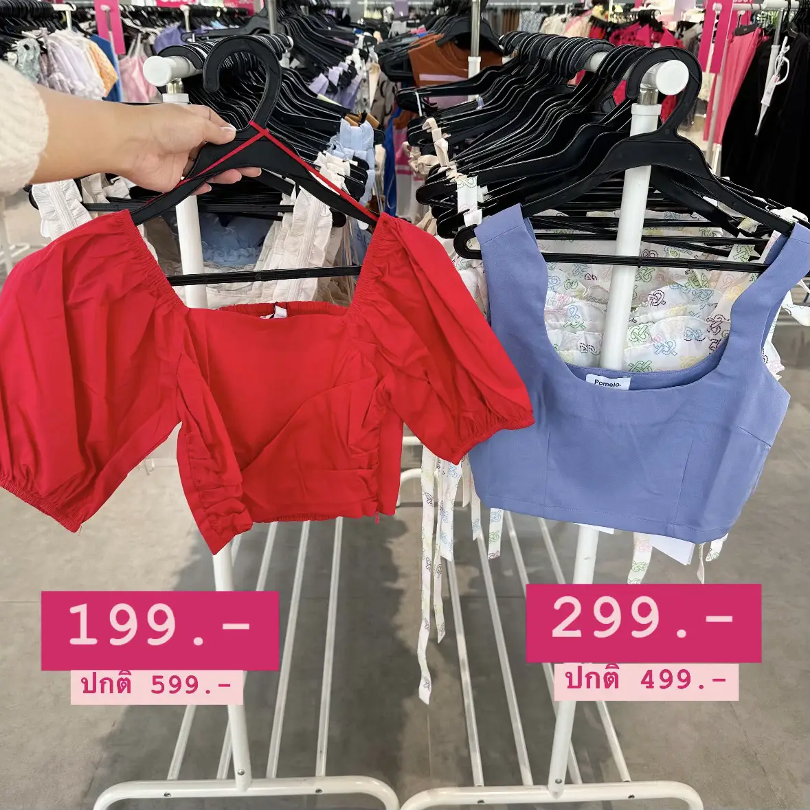 🤩 Pomelo Outlet เริ่ม 100.- | แกลเลอรีที่โพสต์โดย punpromotion | Lemon8