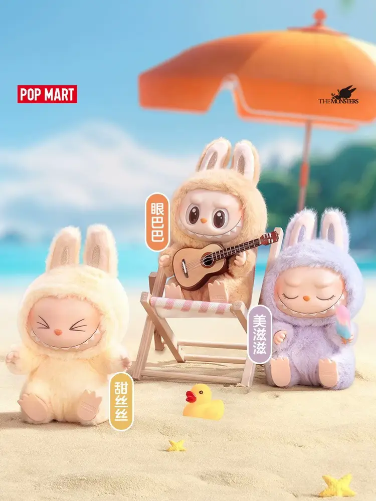 Labubu v.2 ของมันต้องมี | แกลเลอรีที่โพสต์โดย urbae | Lemon8