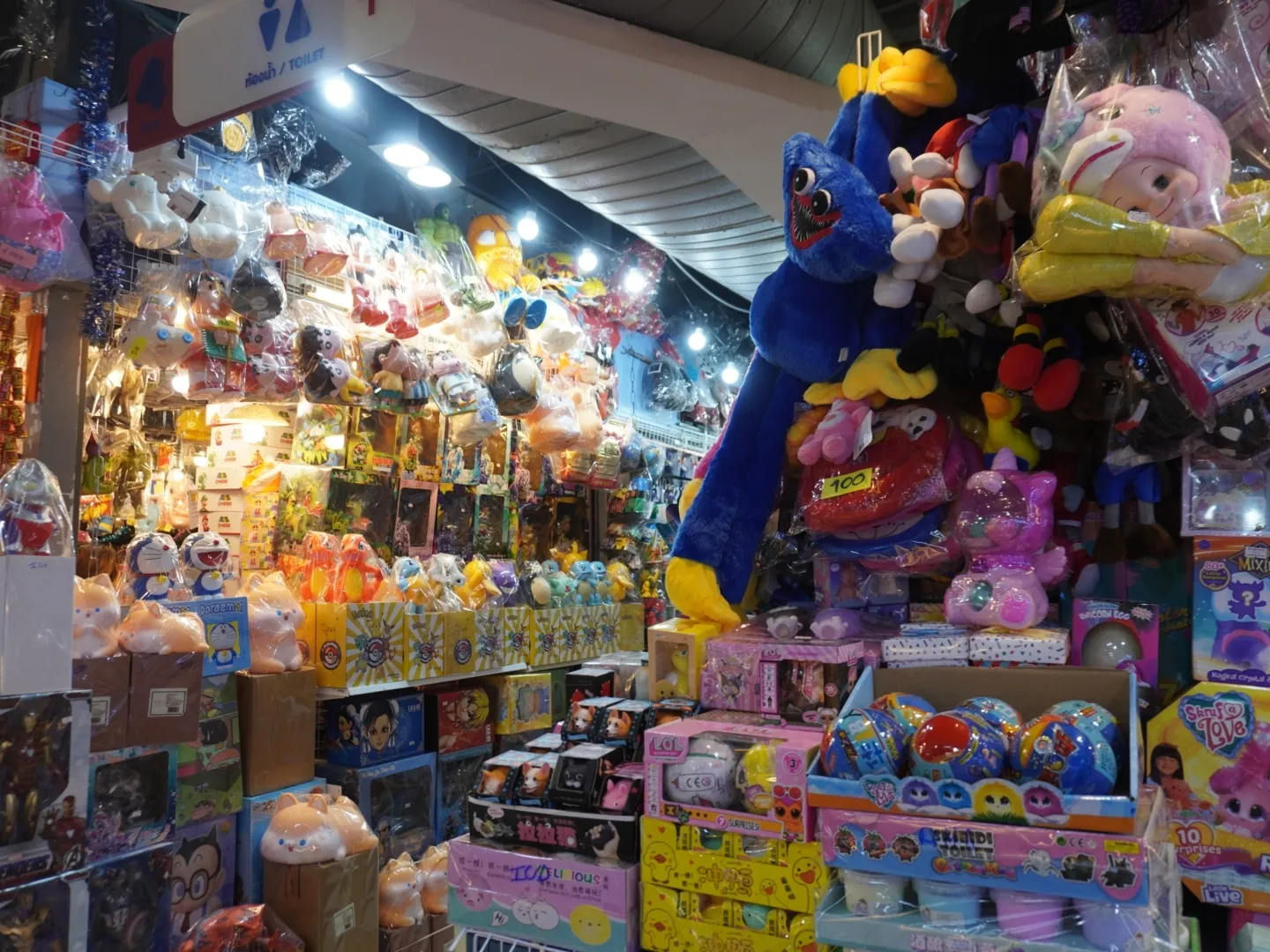 Mega Plaza แหล่งรวมฟิกเกอ กล้องและเกม | แกลเลอรีที่โพสต์โดย TouchJaiJung | Lemon8
