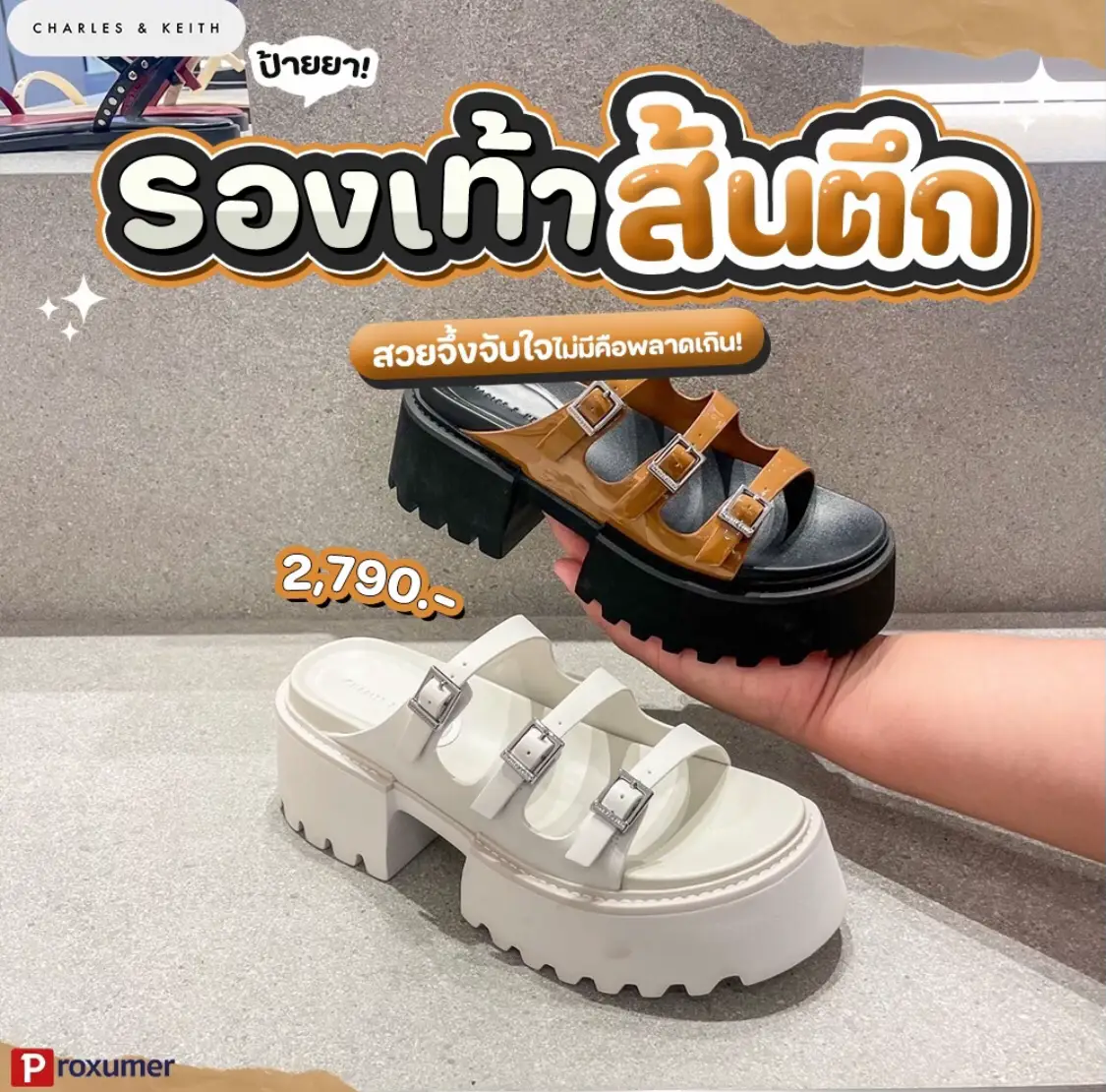 👡Charles & Keith's Building Heel Shoes | Gallery posted by Sale Here ...