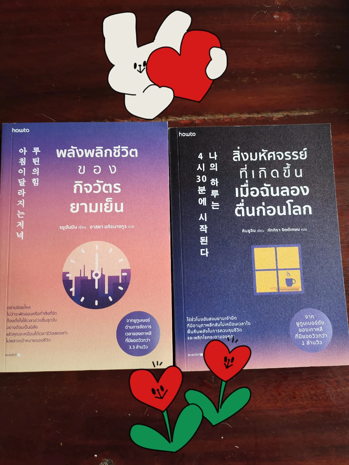 พัสดุวันนี้ | แกลเลอรีที่โพสต์โดย bubble bee 4545 | Lemon8
