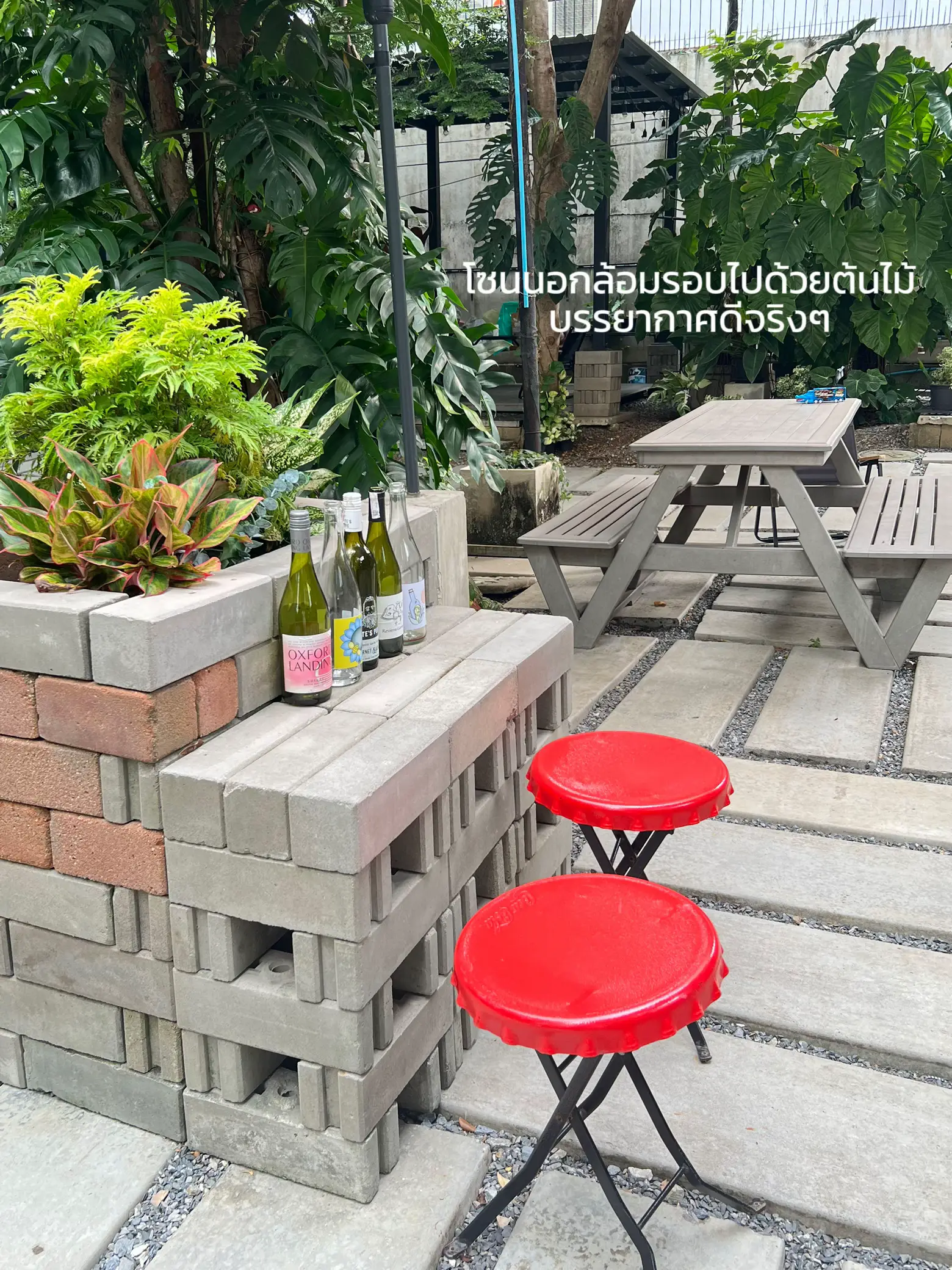 วันว่างๆไม่รู้จะไปไหนแนะนำ ! 🌳🥤 | แกลเลอรีที่โพสต์โดย im.unnn | Lemon8