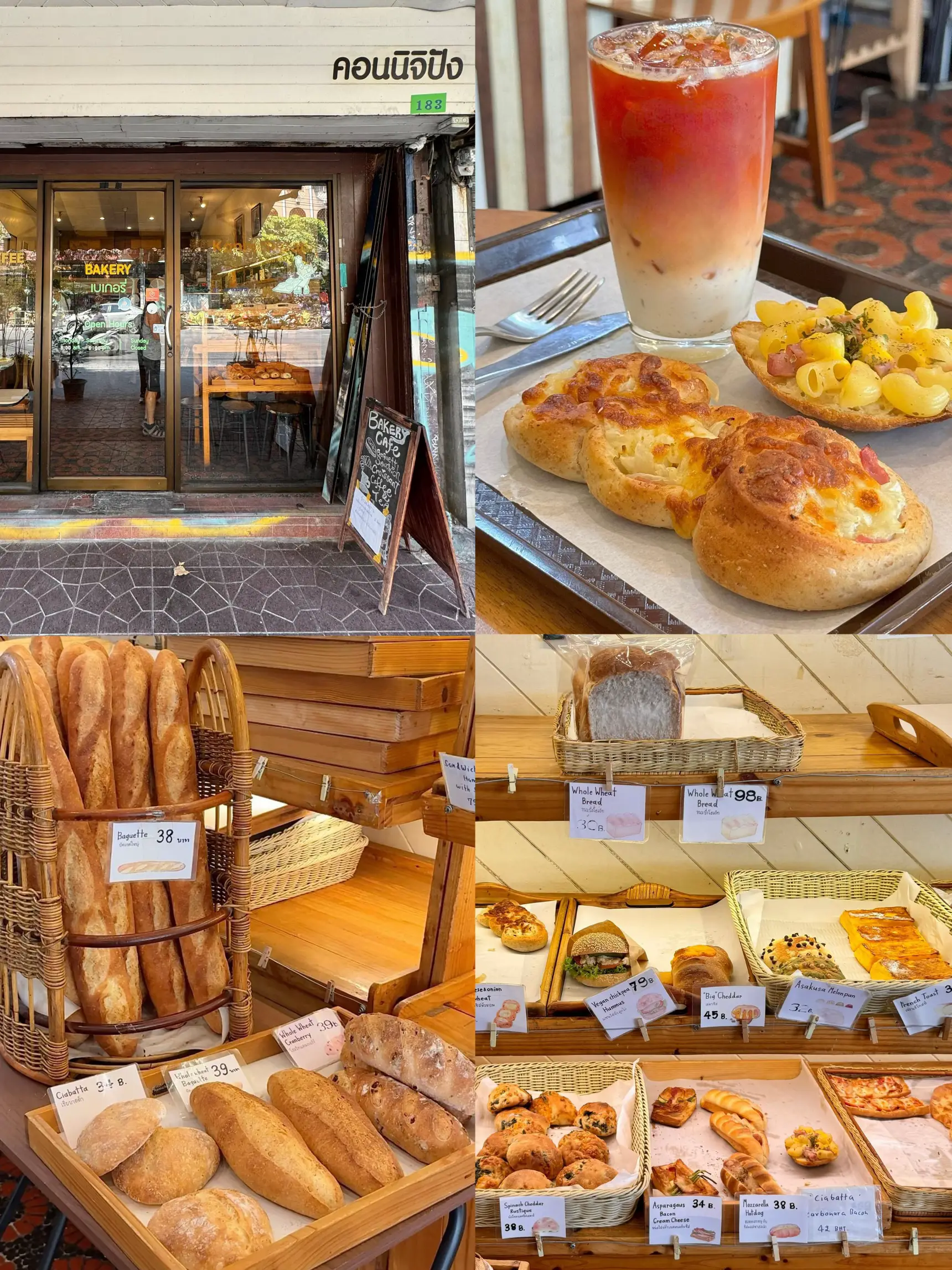 🍞👨🏻‍🍳Bang Lamphu Neighborhood Homemade Bread Shop. Very good price ...